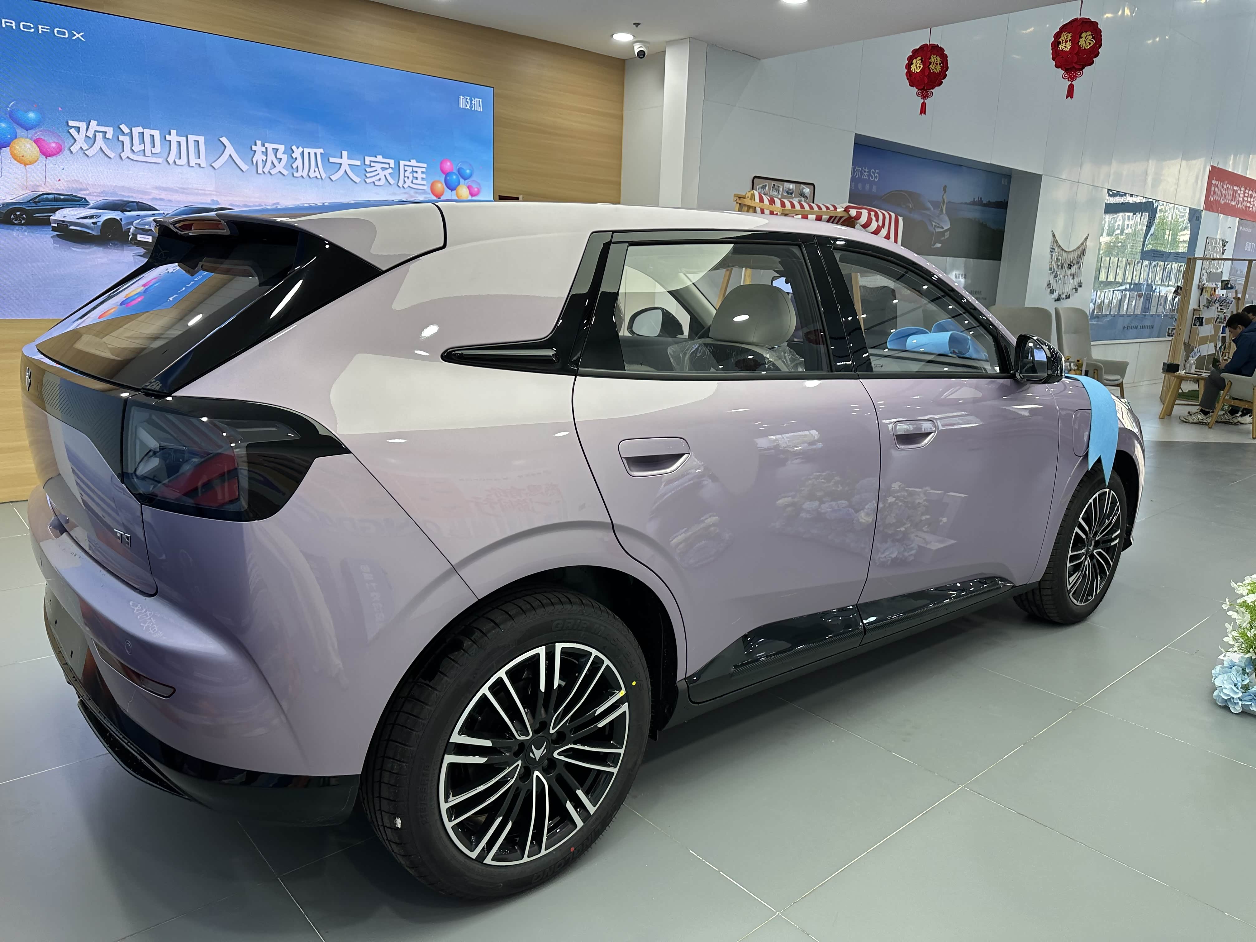 【图】买 极狐 t1 必看，一波三折，全流程真实感受和体验！_极狐T1论坛_汽车之家论坛