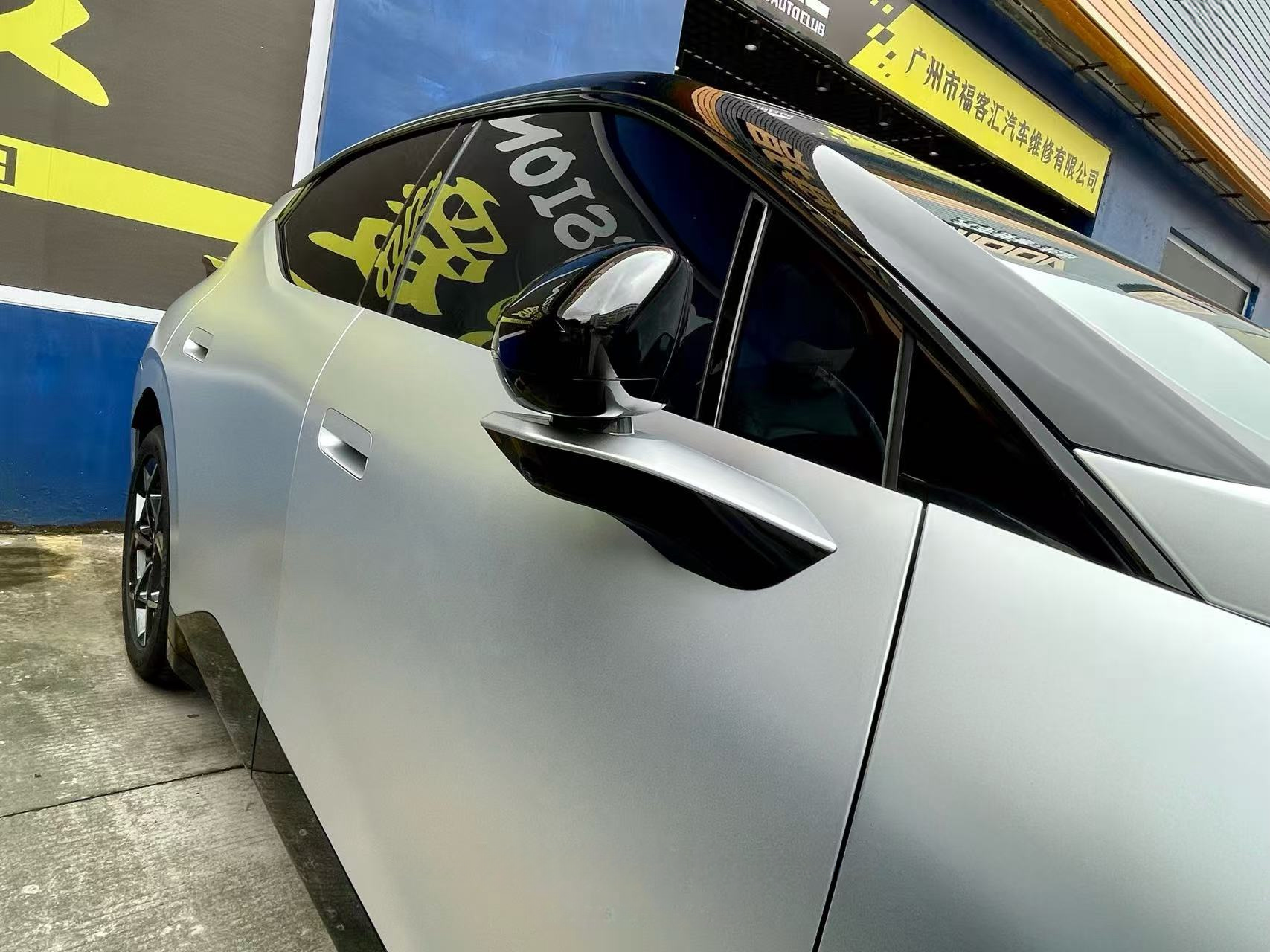 【图】为我的领克Z20披上“战甲”，这颜值绝了！_领克Z20论坛_汽车之家论坛