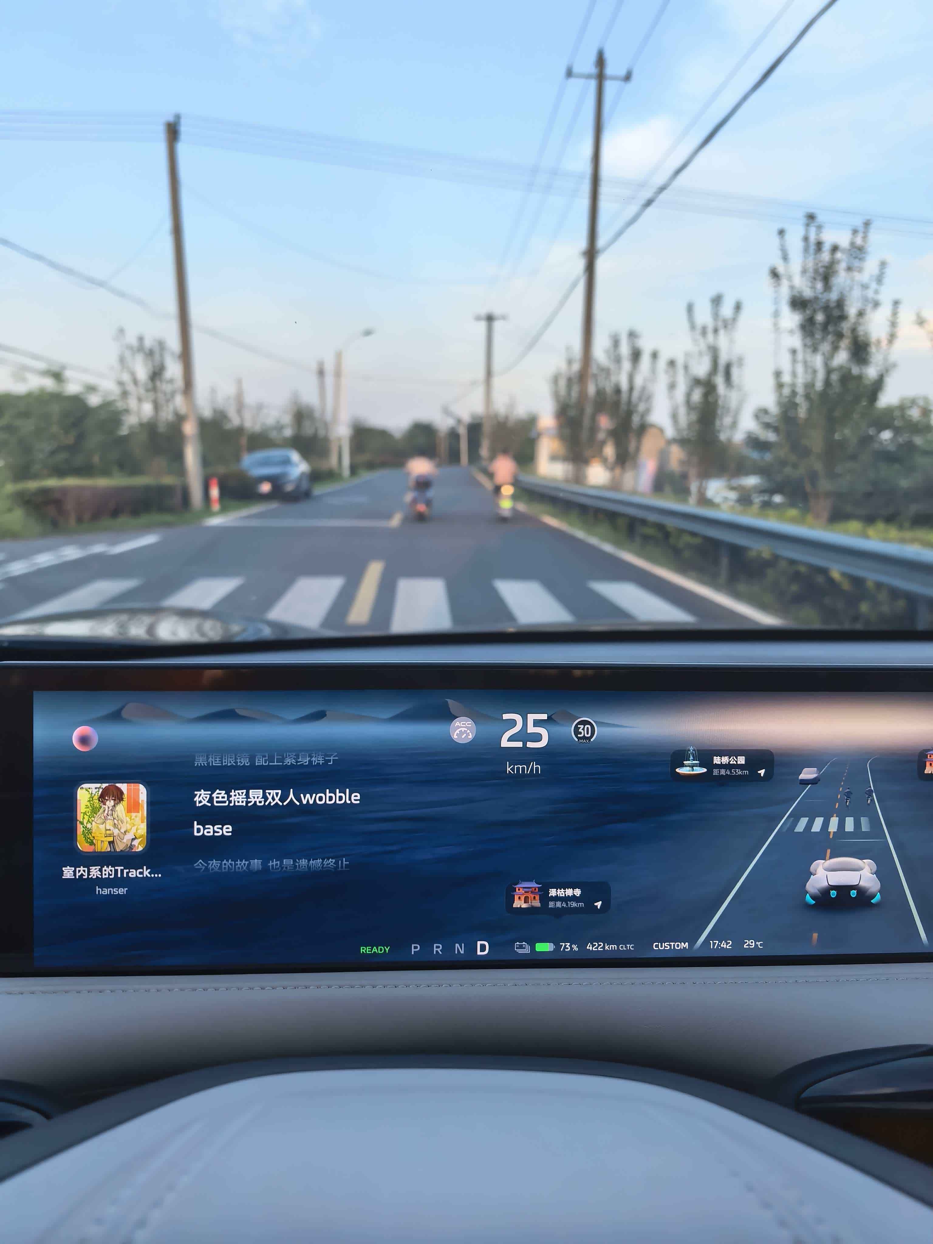 【图】智己ls6:电动suv中的实力担当_智己LS6论坛_汽车之家论坛