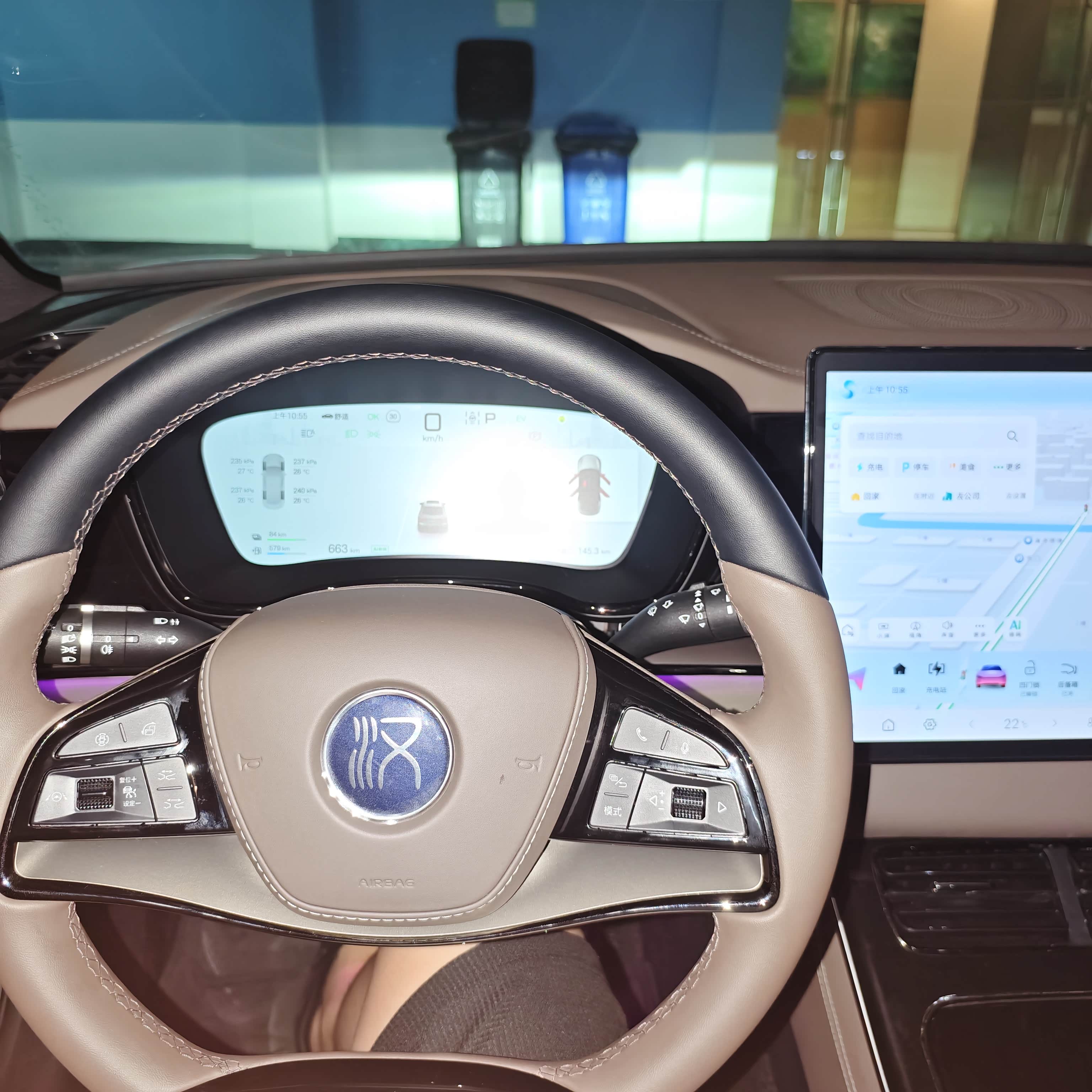 【图】汉DMI提车日记_汉论坛_汽车之家论坛