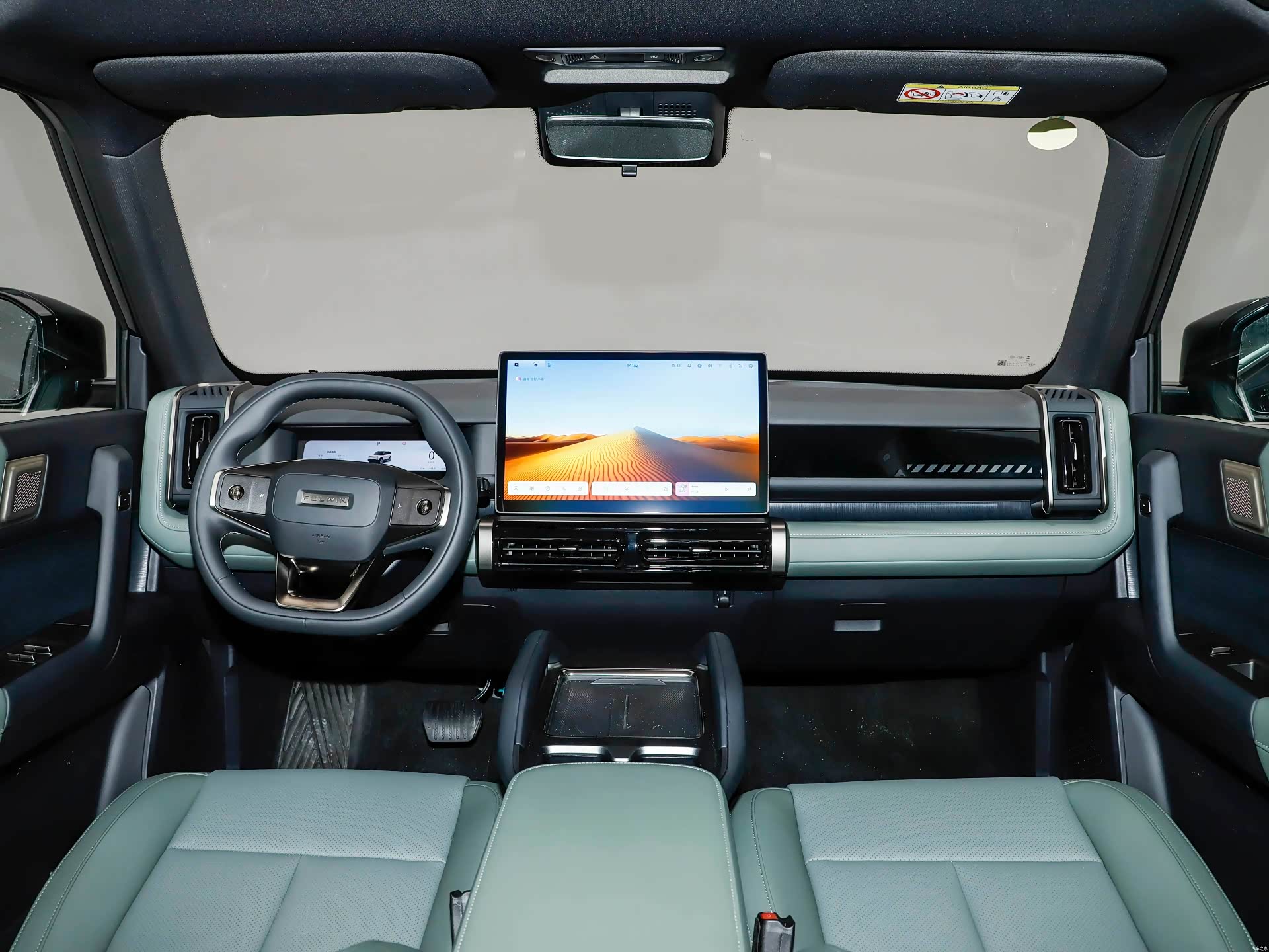 【图】关于奇瑞X3L在天门山发生的意外_风云X3L论坛_汽车之家论坛