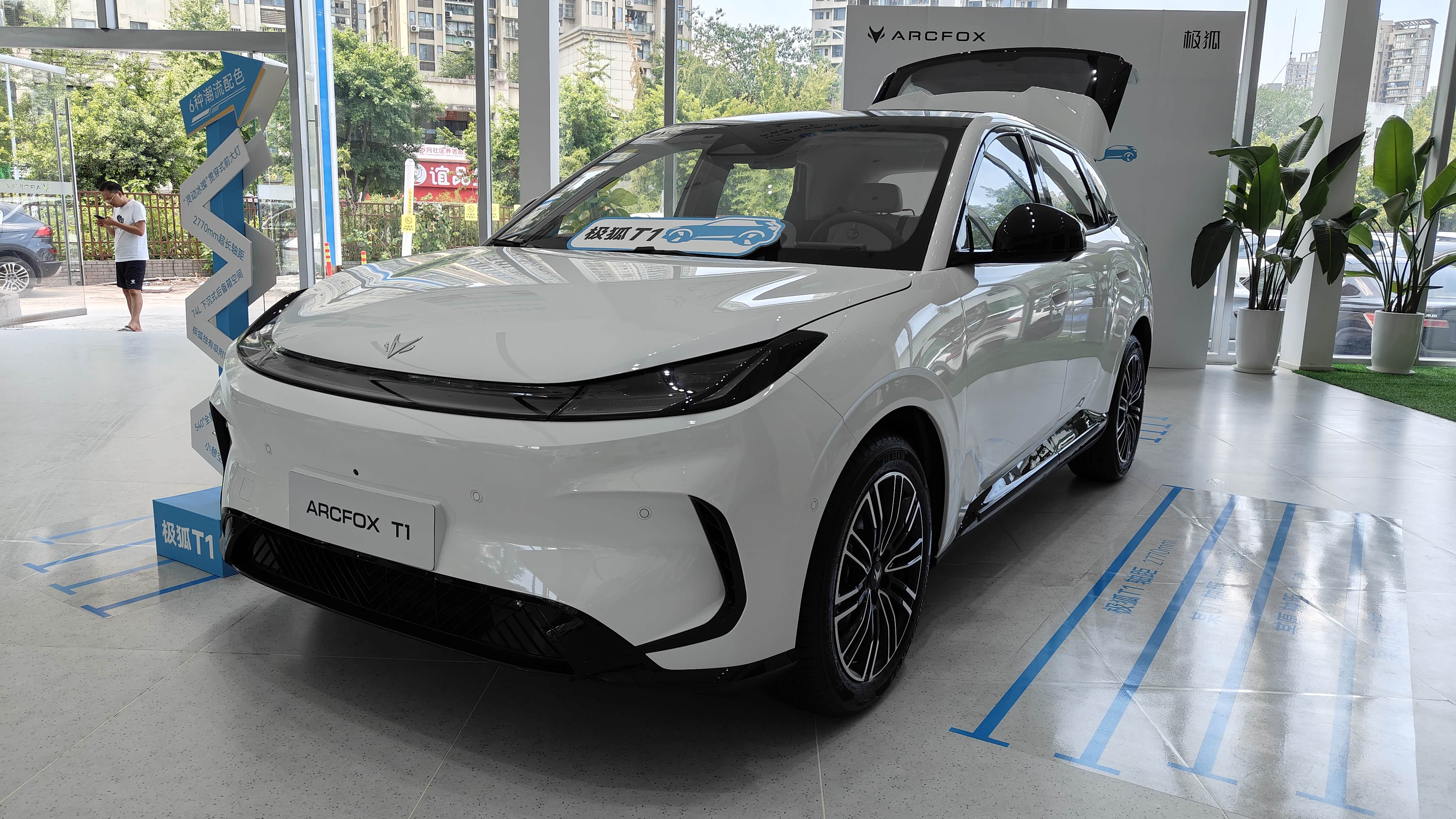 【图】邂逅极狐T1：A0级电车的新惊喜_极狐T1论坛_汽车之家论坛