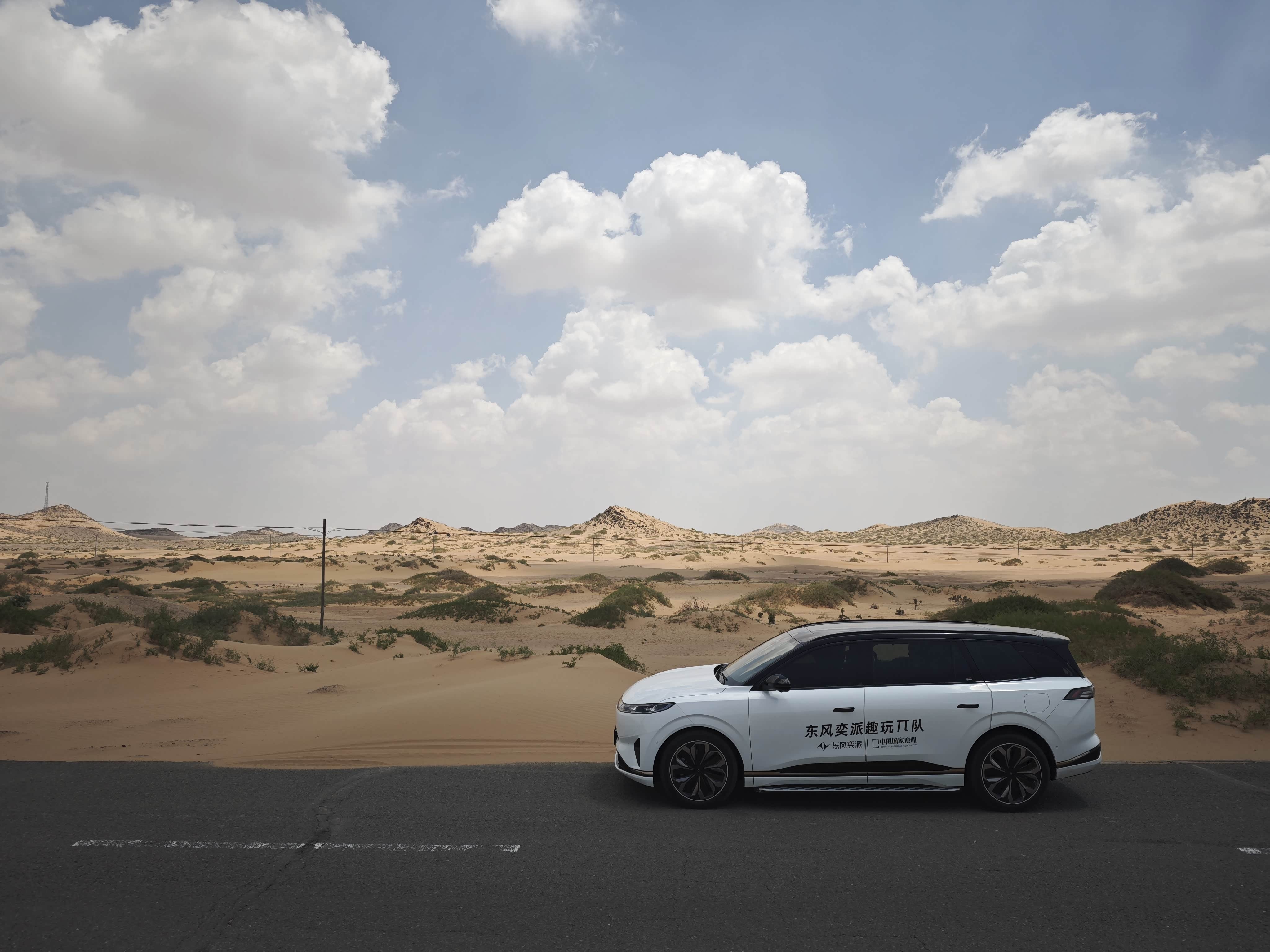 【图】奕派008十四个月用车记：大车的从容，是生活的底气_eπ008论坛_汽车之家论坛