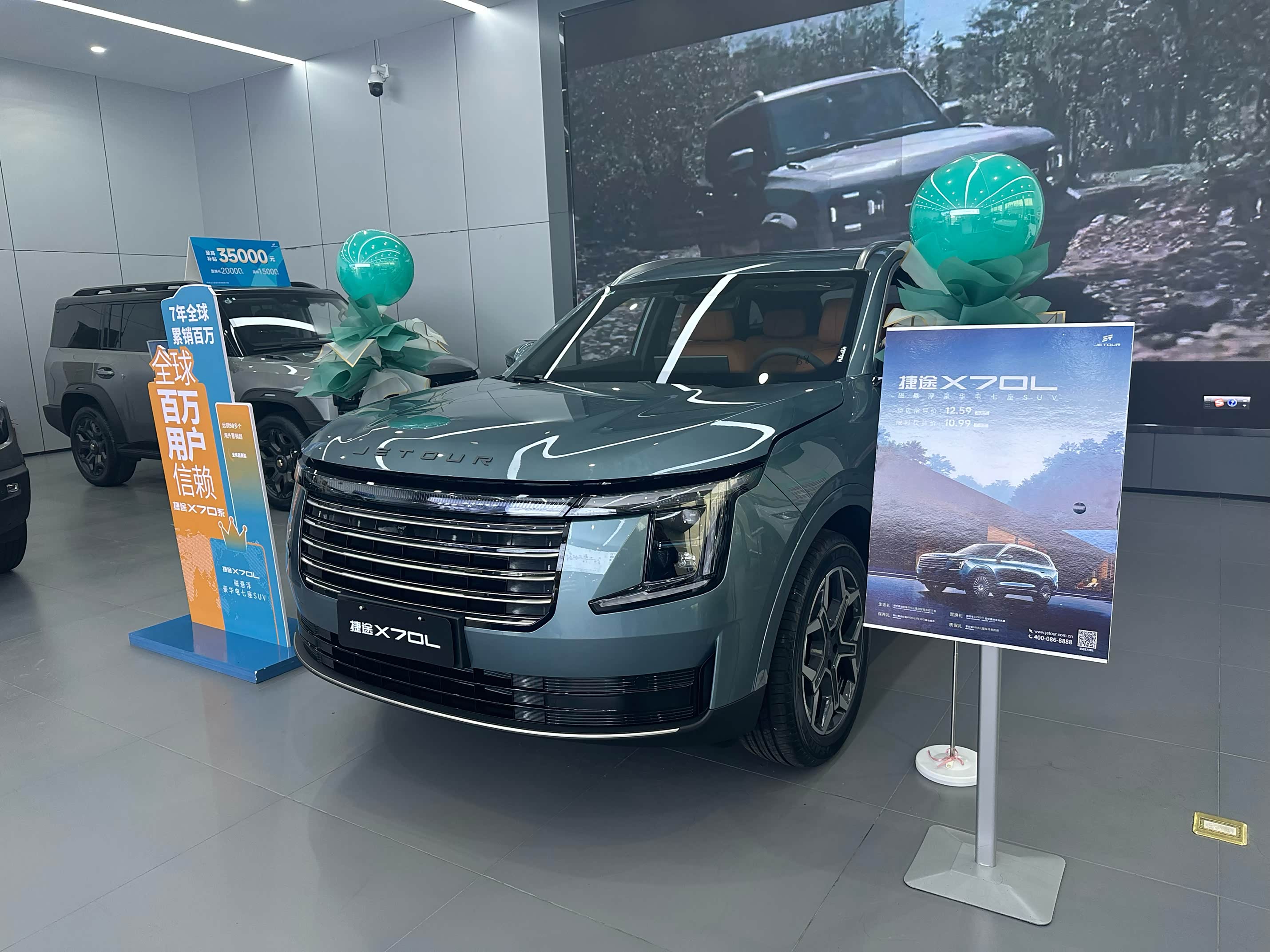 【图】以下是一篇捷途X70L的看车日记： 一直想给家里换辆合适的S_捷途X70L论坛_汽车之家论坛