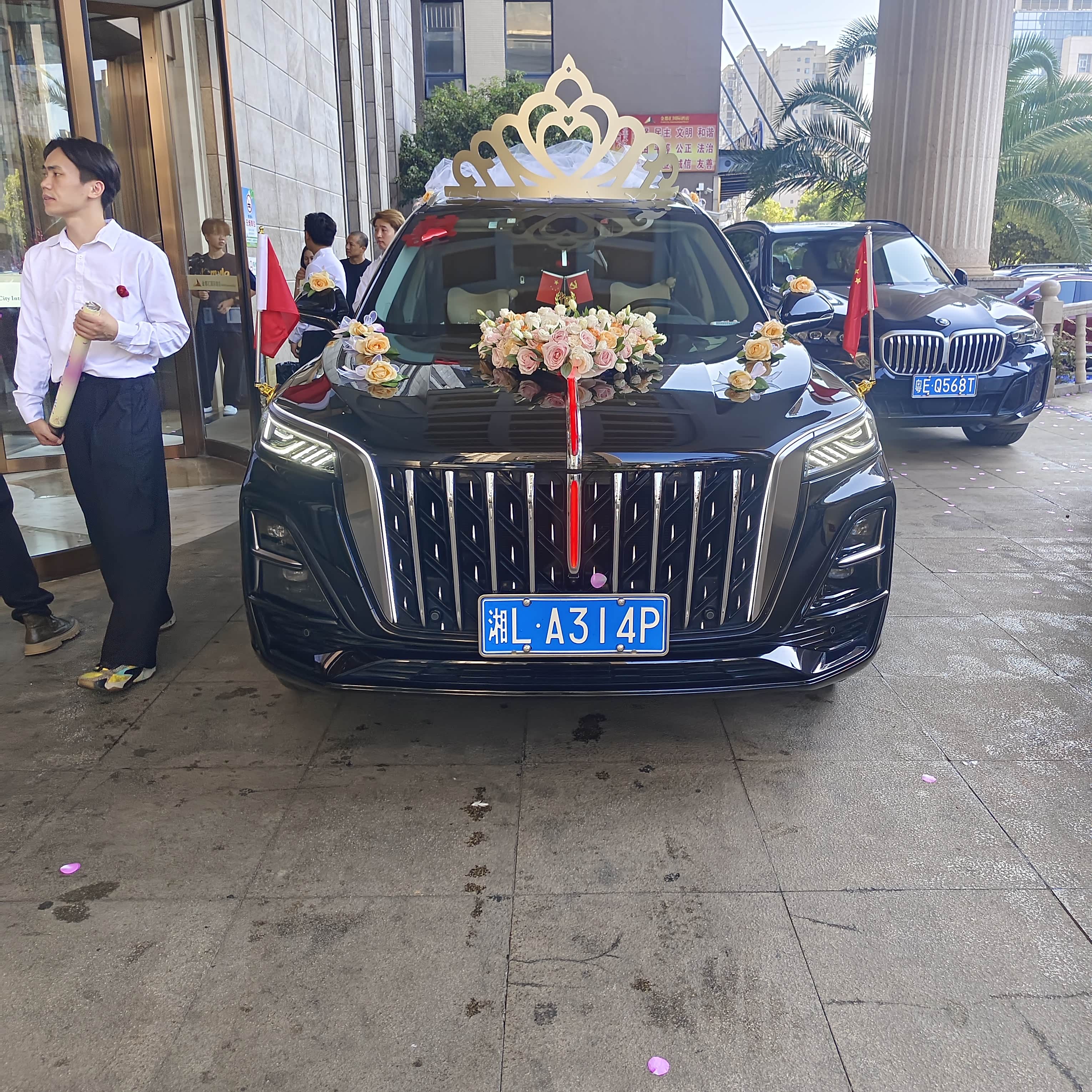 【图】用红旗HS5跑婚车的日常_红旗HS5论坛_汽车之家论坛