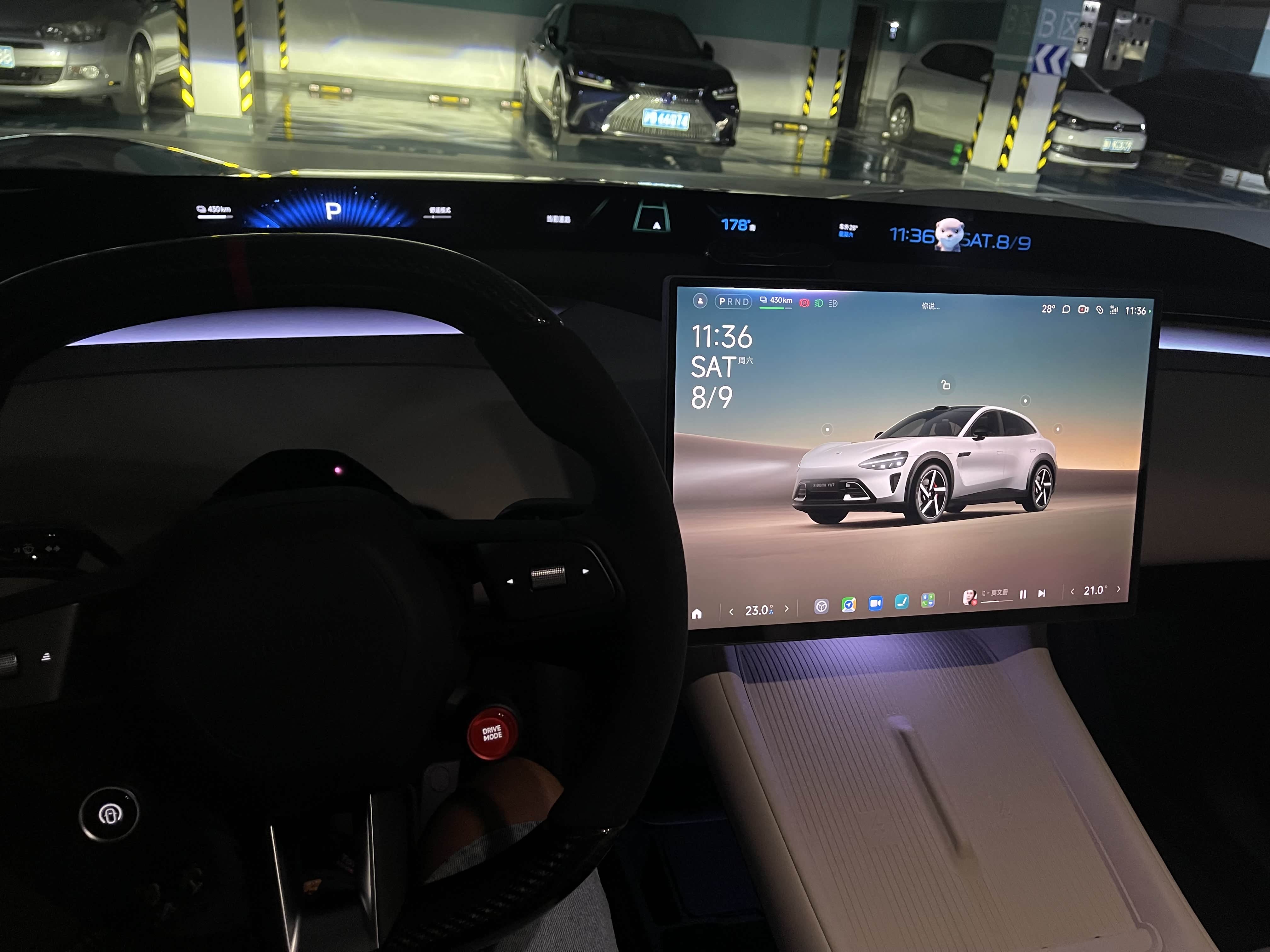 【图】小米yu7，高性能，豪华suv_小米YU7论坛_汽车之家论坛