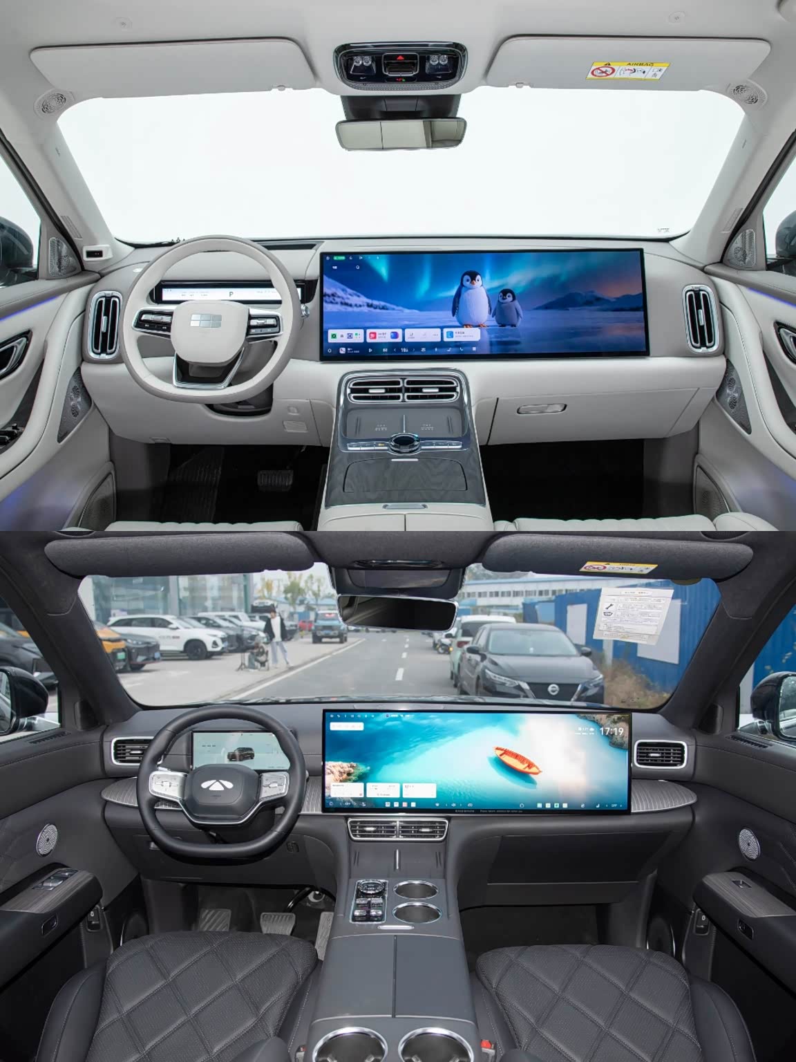 【图】追求舒适选风云T11，追求动力选银河M9 #辣评新车_宝马X5论坛_汽车之家论坛