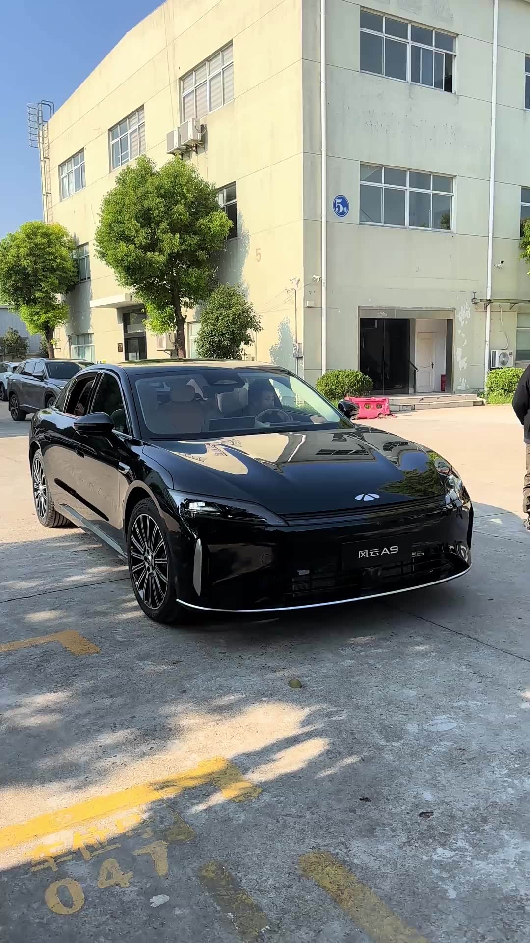 【图】风云a9l，确实真旗舰_风云A9L论坛_汽车之家论坛