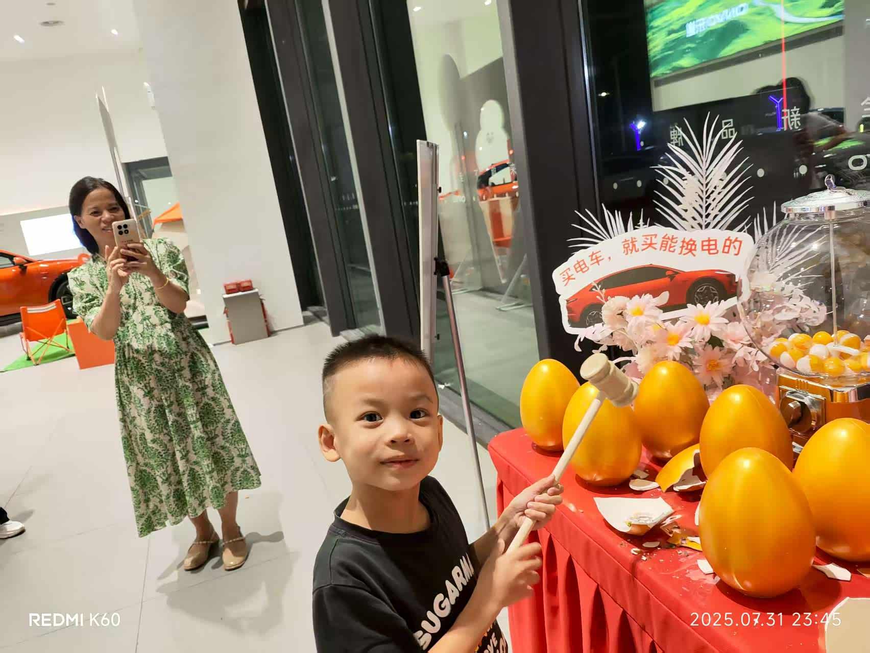 【图】乐道L90感受缤纷假日_乐道L90论坛_汽车之家论坛