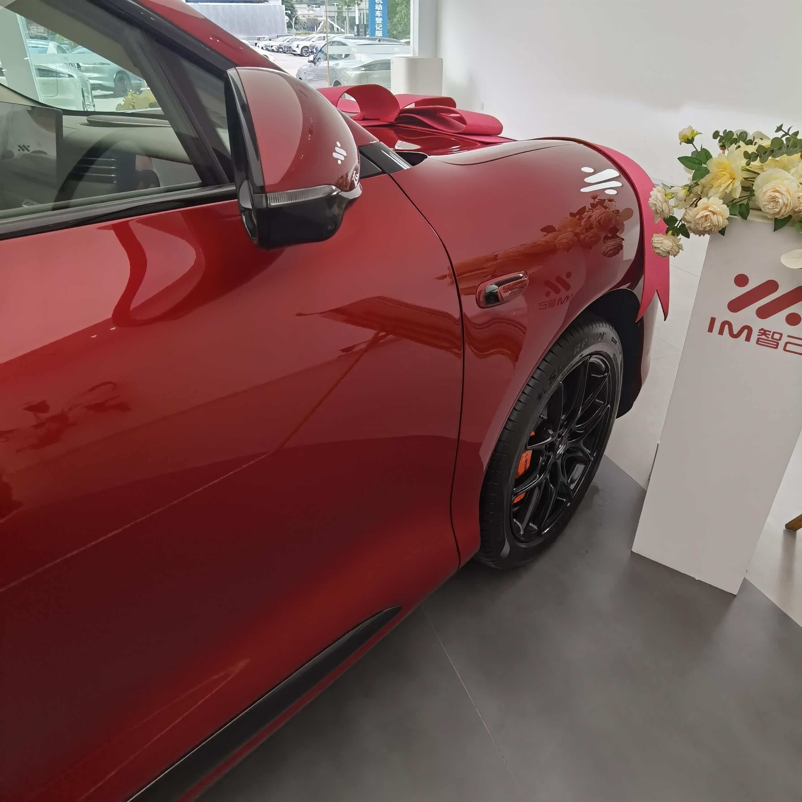 【图】全国首提LS6顶配四驱_智己LS6论坛_汽车之家论坛