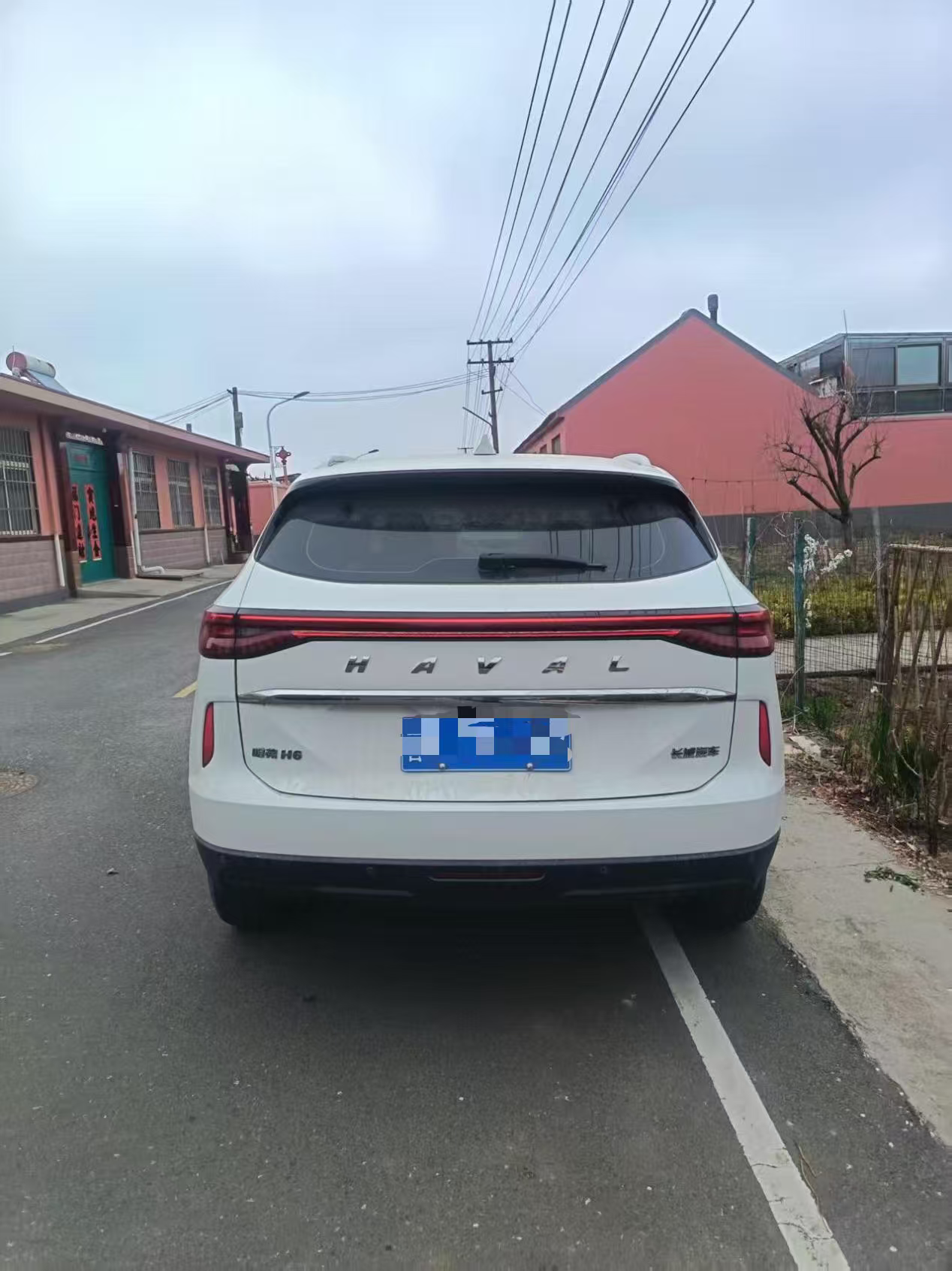 【图】清明堵高速？我选择错峰出行_哈弗H6论坛_汽车之家论坛
