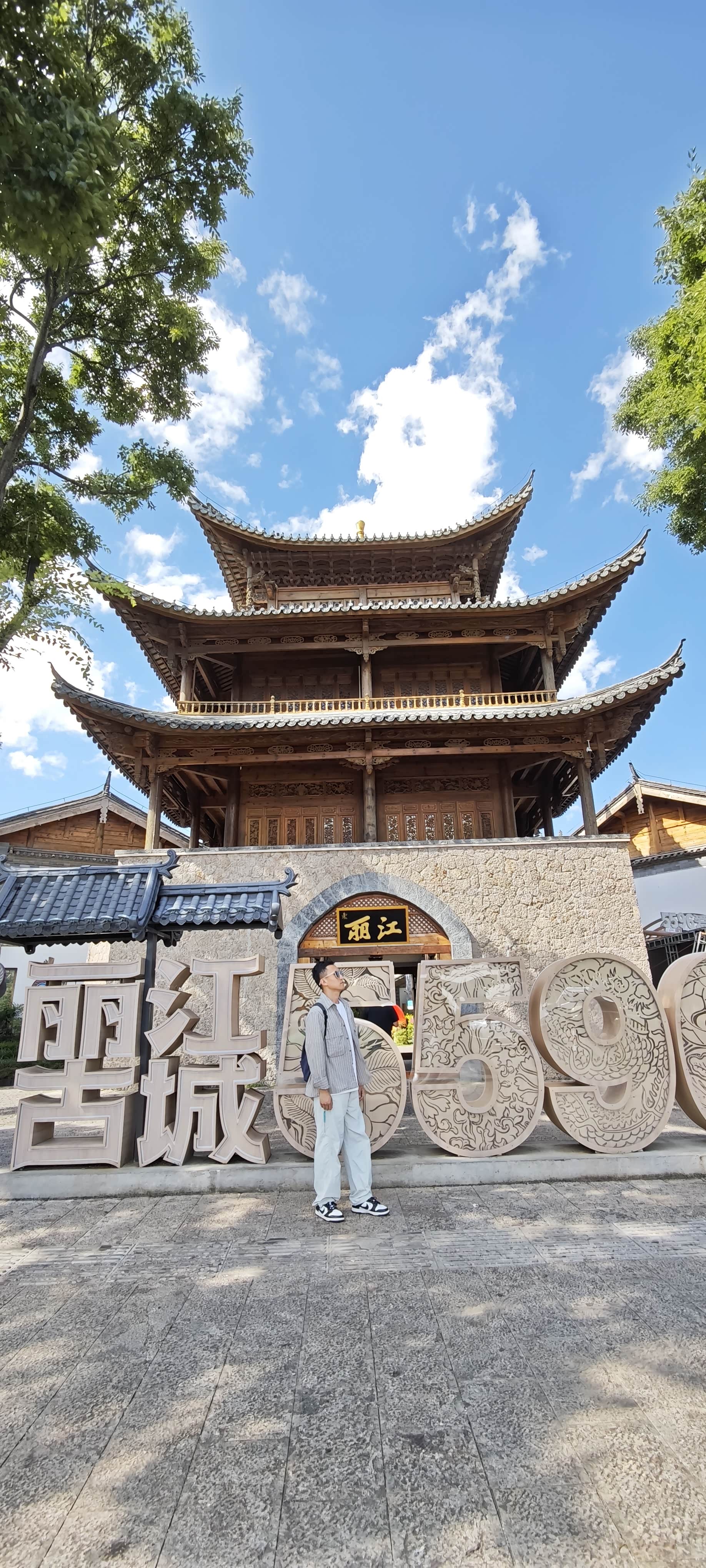 【图】与风云A9L百城路书打卡之云南丽江_风云A9L论坛_汽车之家论坛