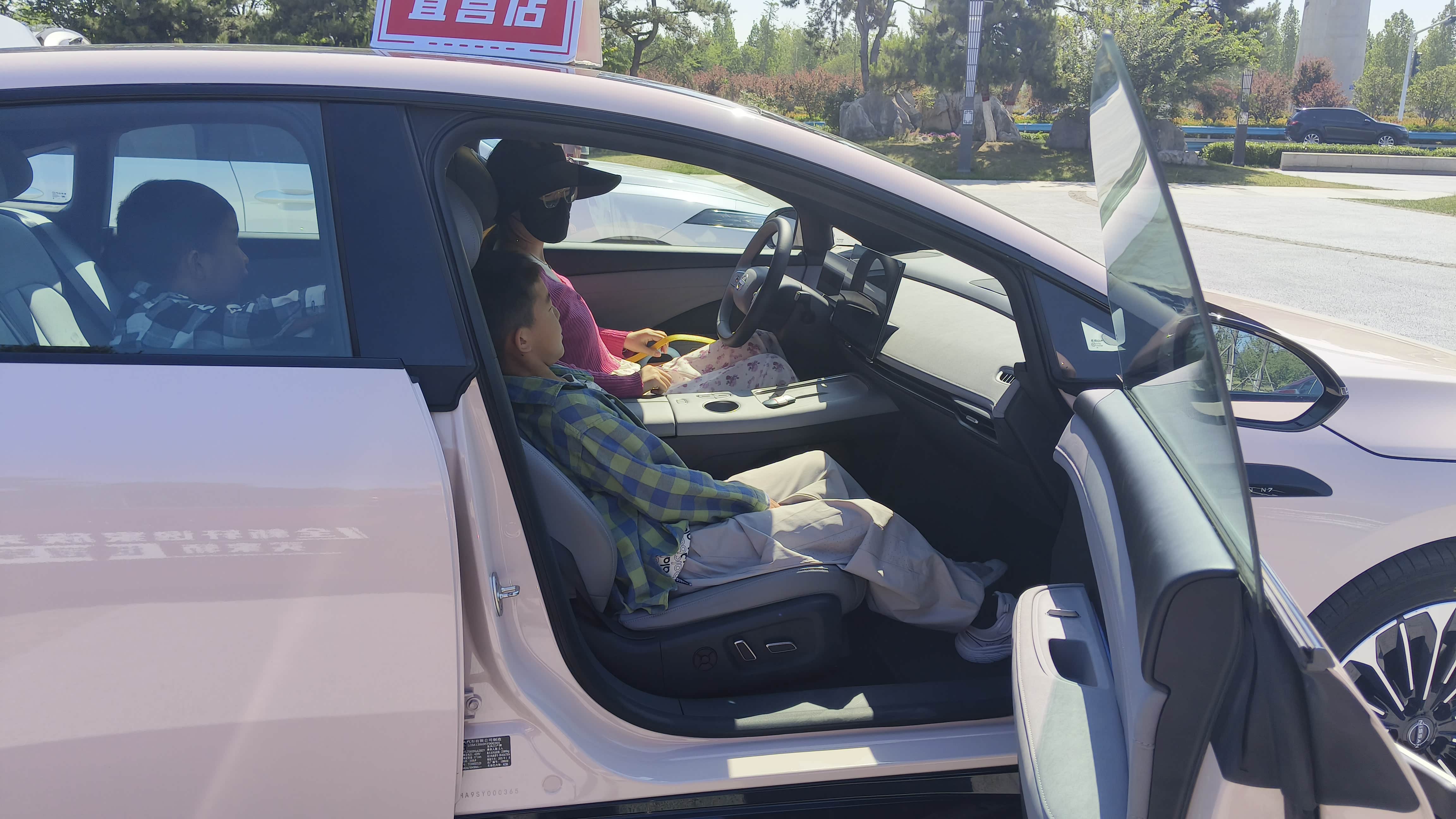 【图】被孩子“绑架”开N7，达西沟红叶之旅超香_日产N7论坛_汽车之家论坛