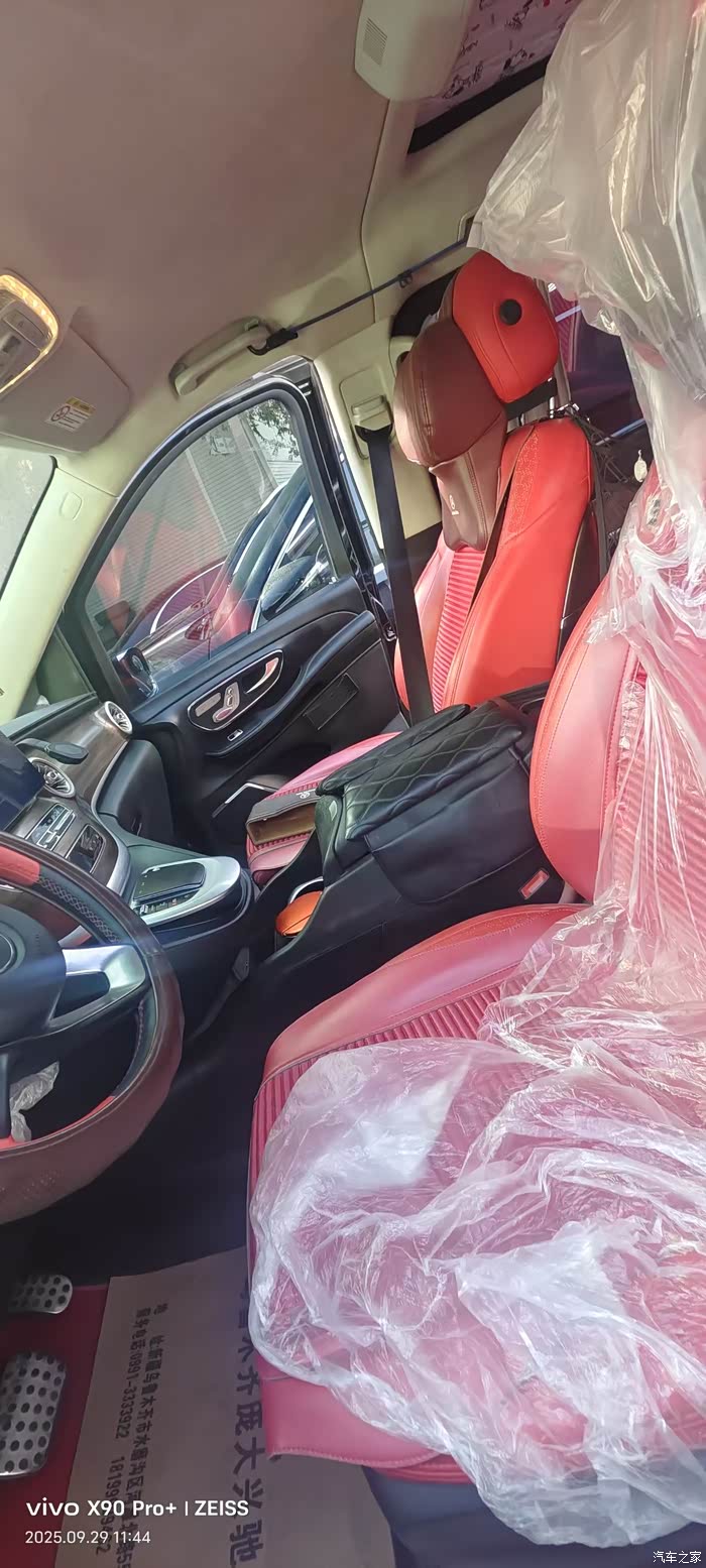 【图】个人一手V260L，23年上牌，7万公里，低价出售原版原漆，_奔驰V级论坛_汽车之家论坛