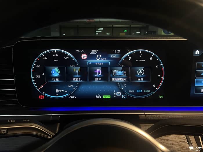 【图】提升便捷行车，23款奔驰GLS450加装23P驾驶辅助系统+HUD抬头显示_奔驰GLS论坛_汽车之家论坛