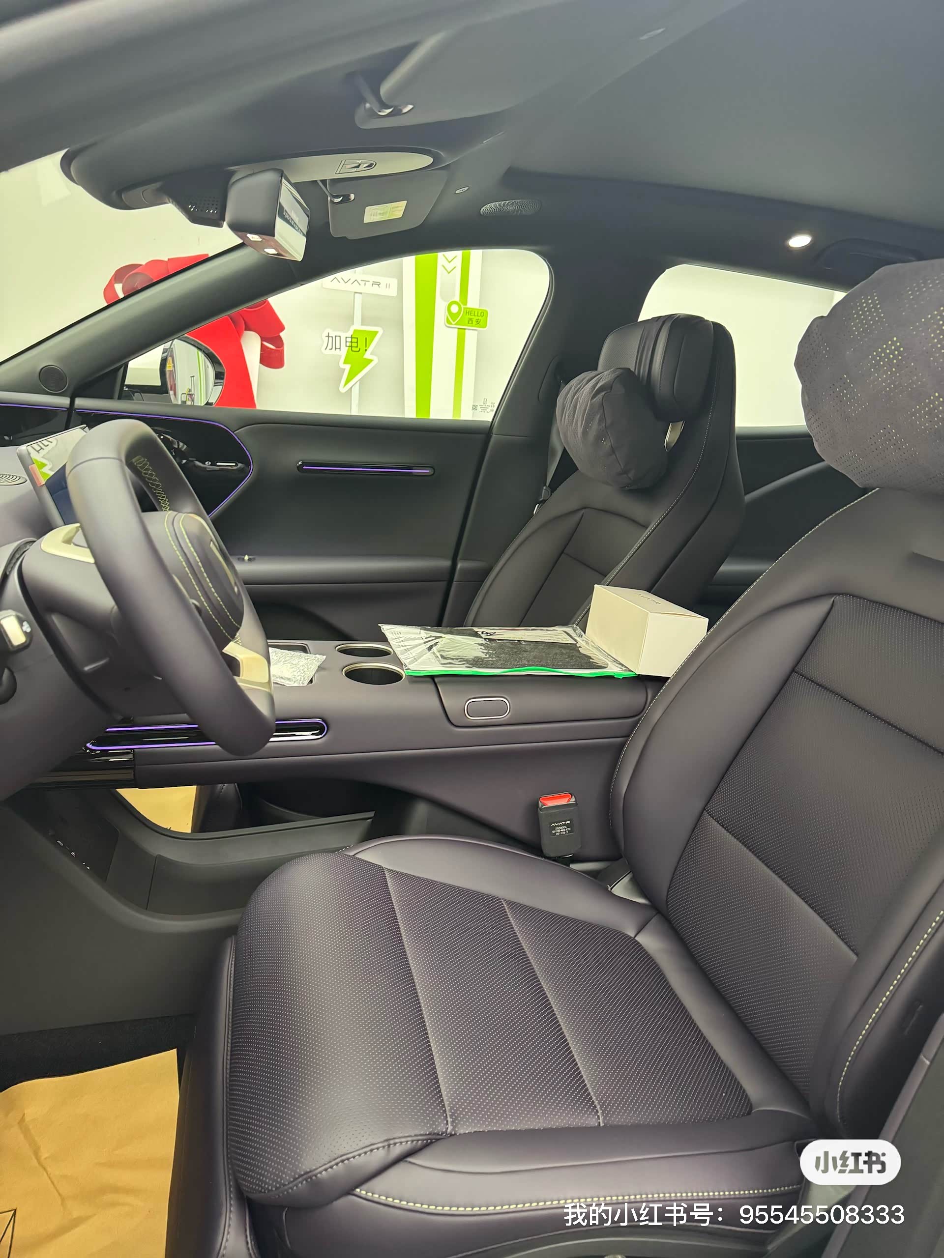 【图】小塔到家仪式感满满_阿维塔07论坛_汽车之家论坛