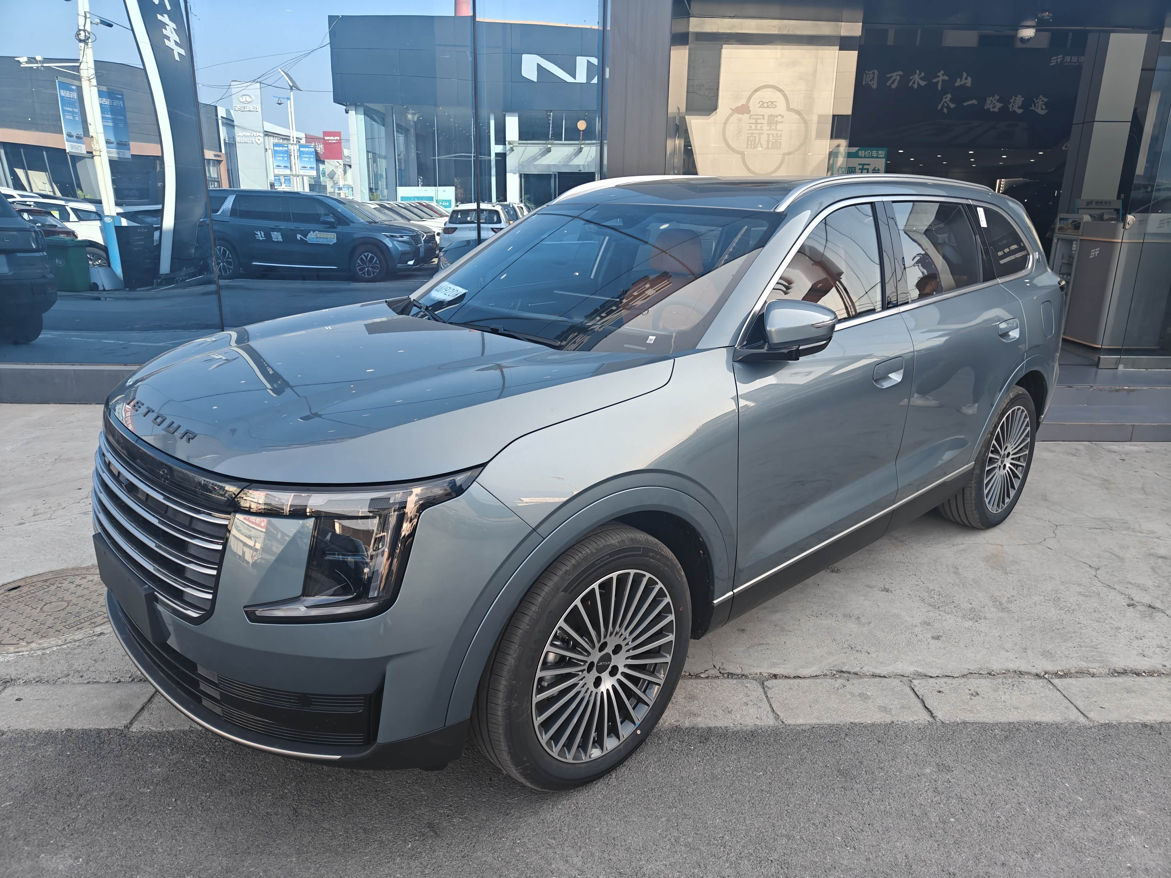 【图】X70L提车啦_捷途X70L论坛_汽车之家论坛