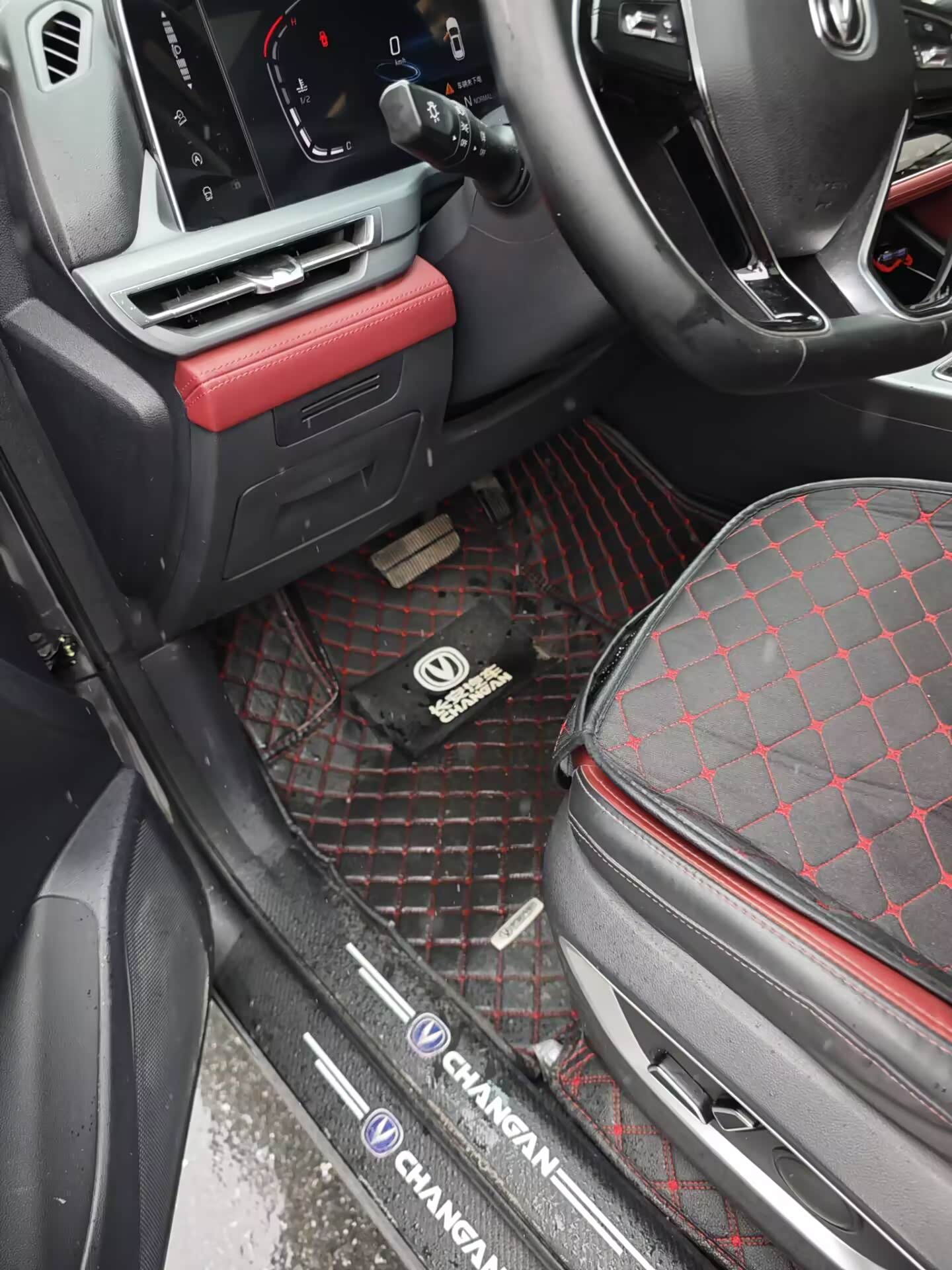 【图】与长安cS75PLUS的温馨相伴。_长安CS75 PLUS论坛_汽车之家论坛