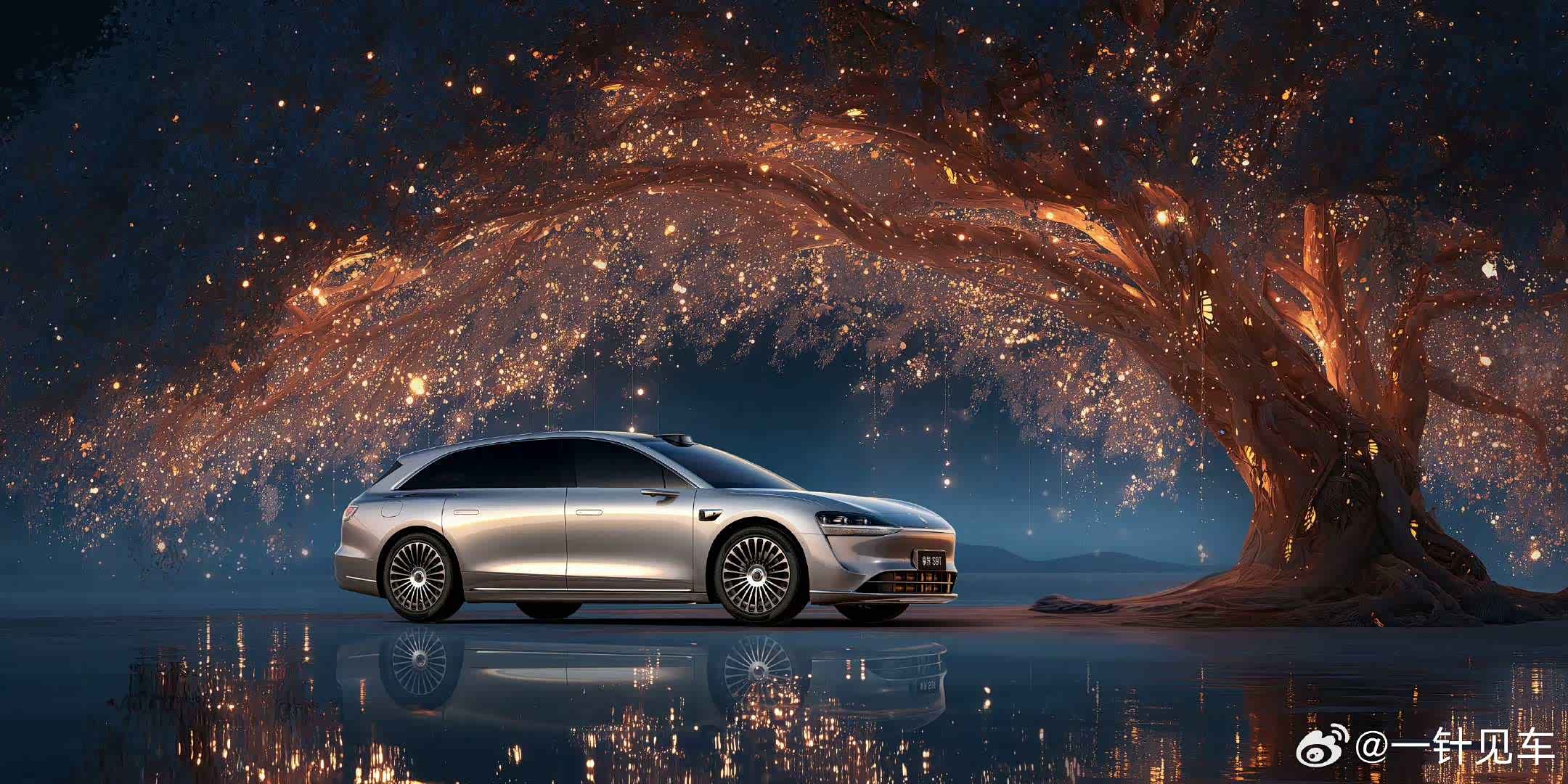 【图】享界S9T实车颜值_享界S9T论坛_汽车之家论坛