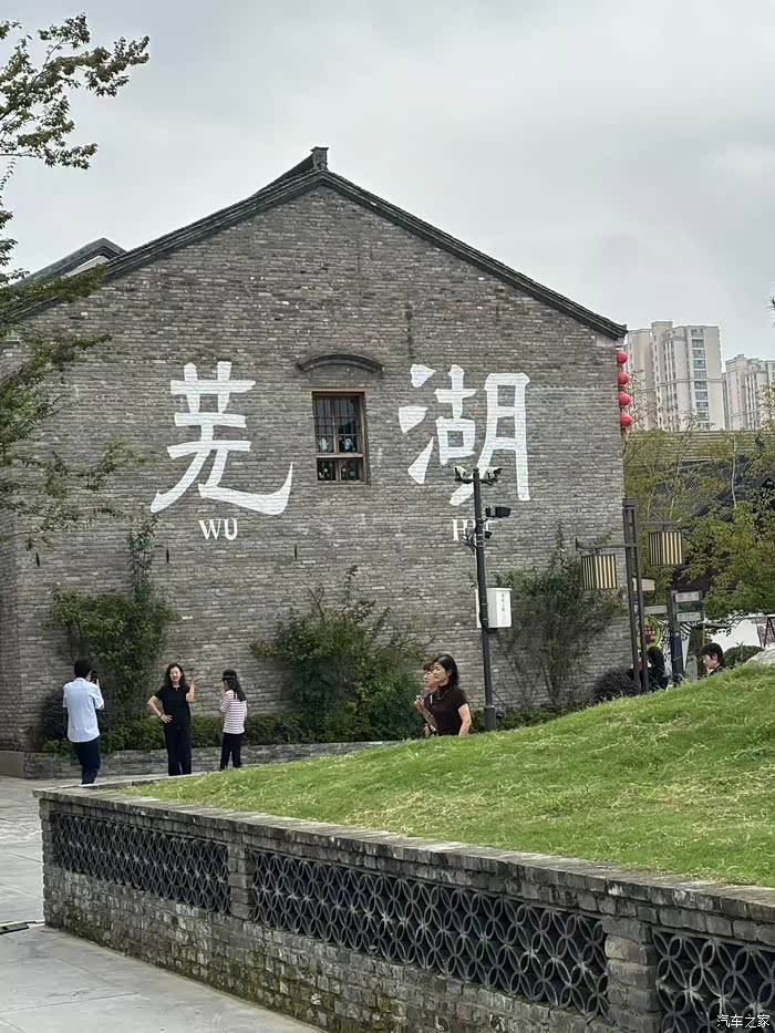 【图】国庆提车8天疾驰3500公里 星途揽月CDM新车体验之旅_星途揽月C-DM论坛_汽车之家论坛