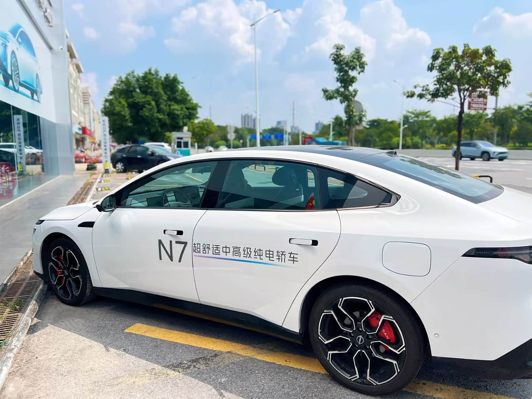 【图】深度体验N7 OTA后智能座舱！这波进化太懂车主了！_日产N7论坛_汽车之家论坛