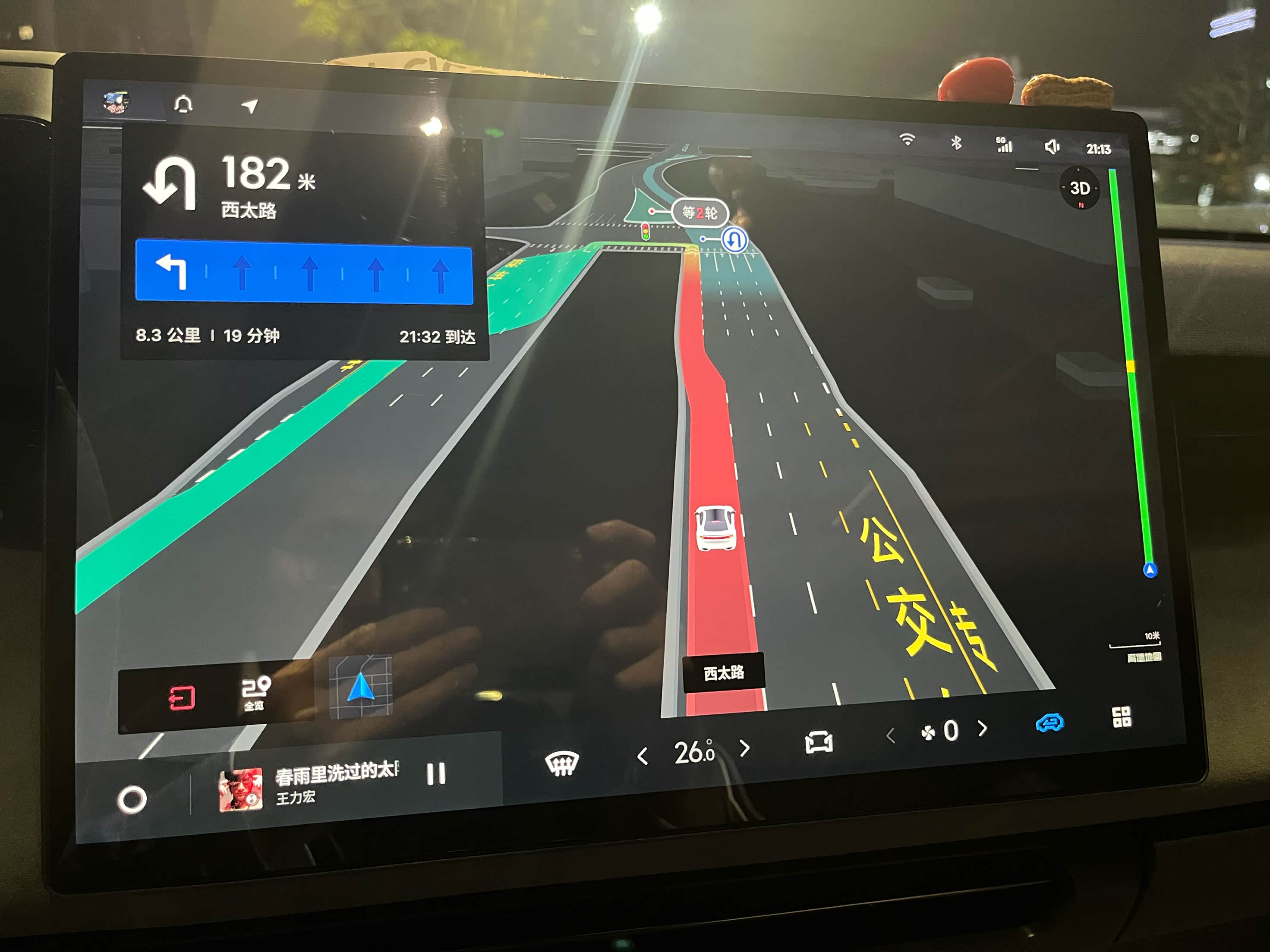 【图】领克08EM-P日常使用感受和OTA升级_领克08 EM-P论坛_汽车之家论坛