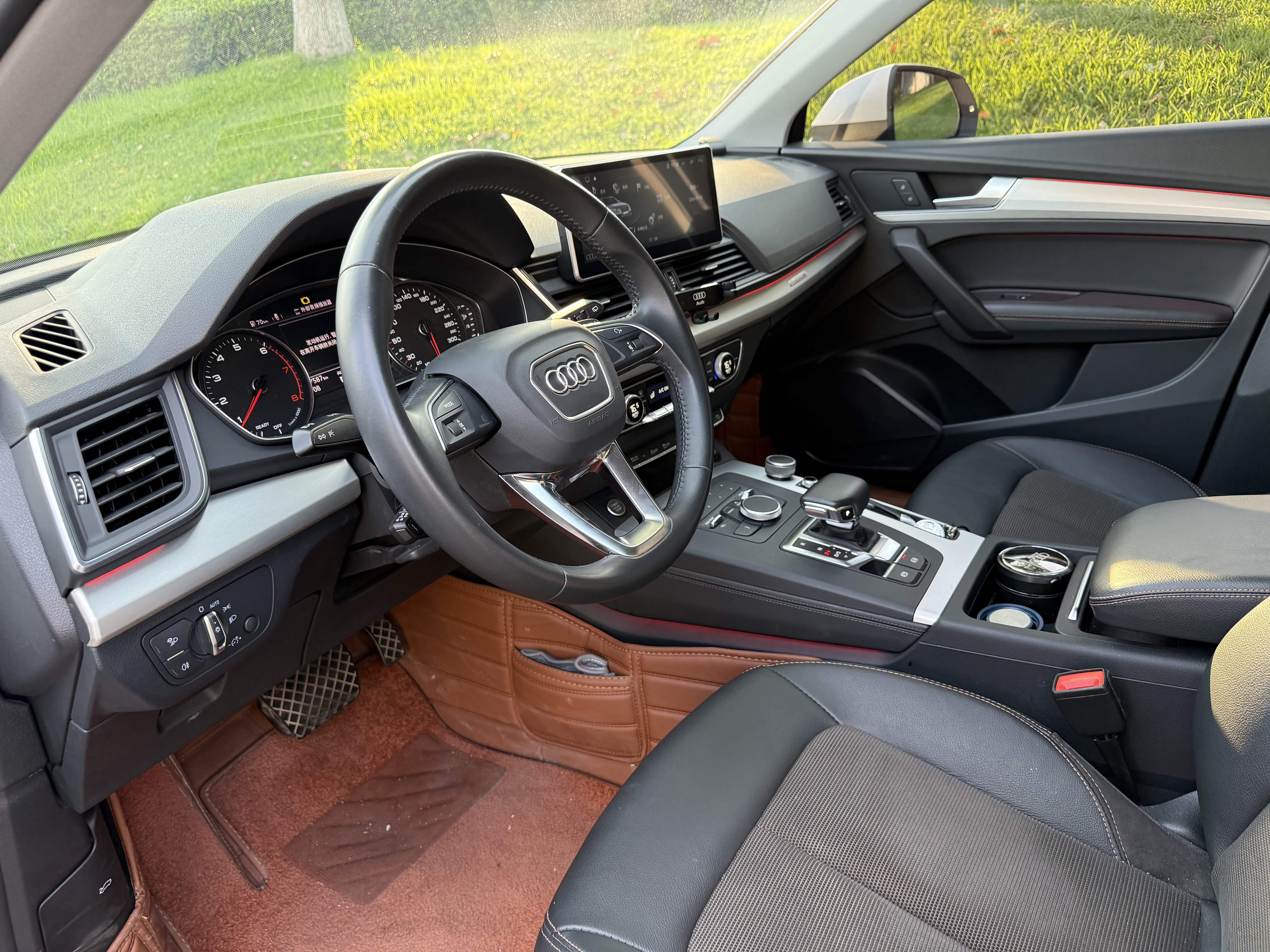 【图】奥迪Q5L 2020款 改款 40 TFSI 荣享时尚型_奥迪Q5/Q5L论坛_汽车之家论坛