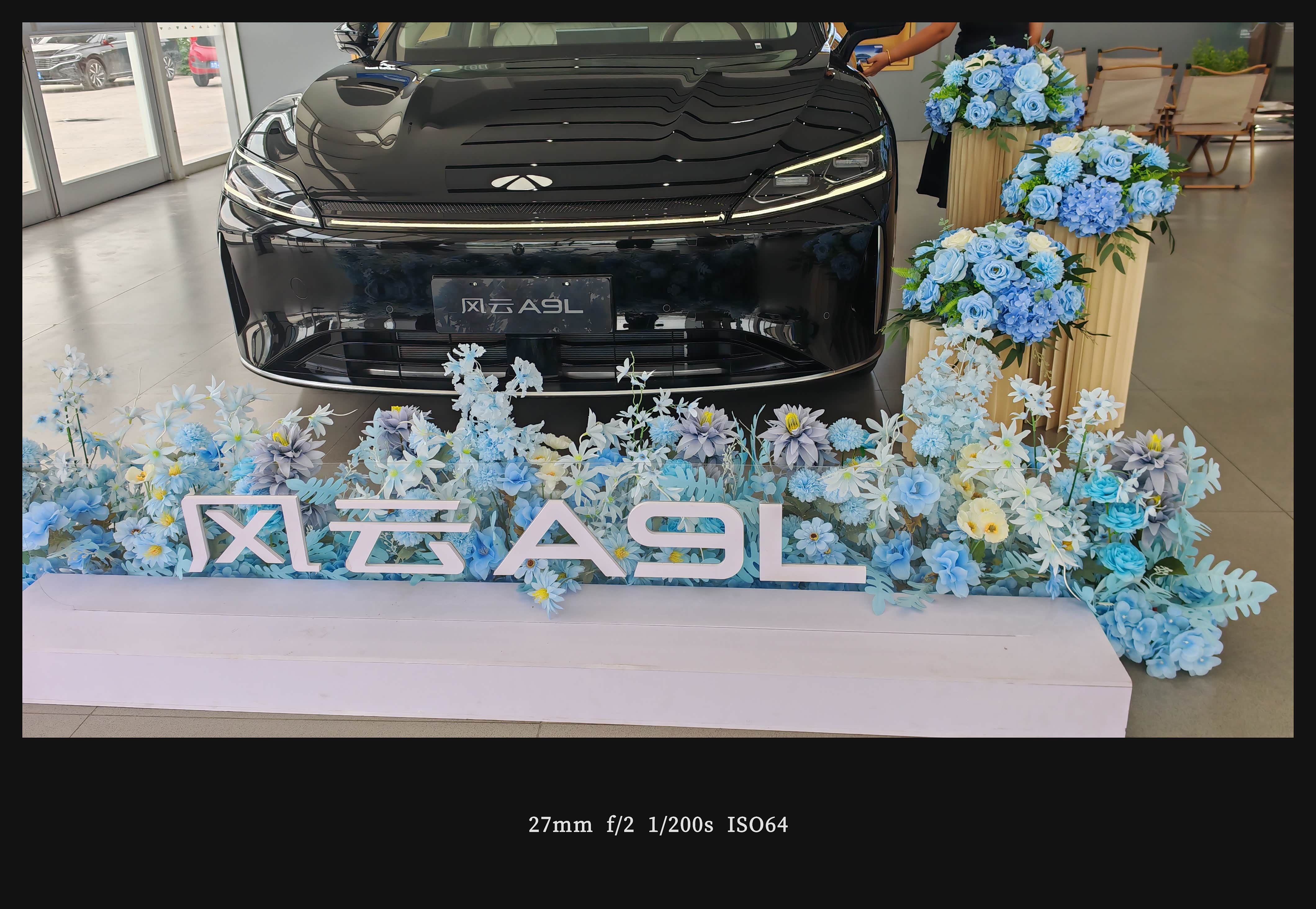 我的买车风云：A9L带我解锁新生活_风云A9L_手机汽车之家