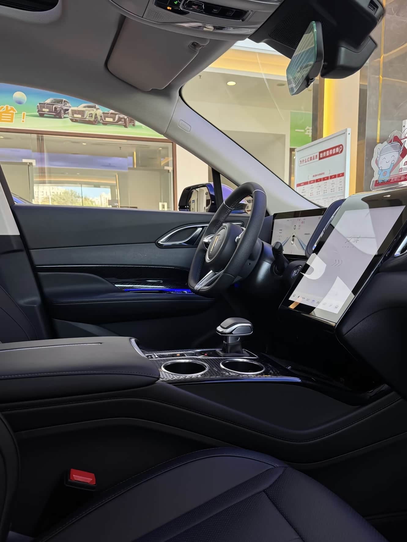 【图】红旗HS3 PHEV到店体验：15万级混动SUV的诚意之选_红旗HS3 PHEV论坛_汽车之家论坛