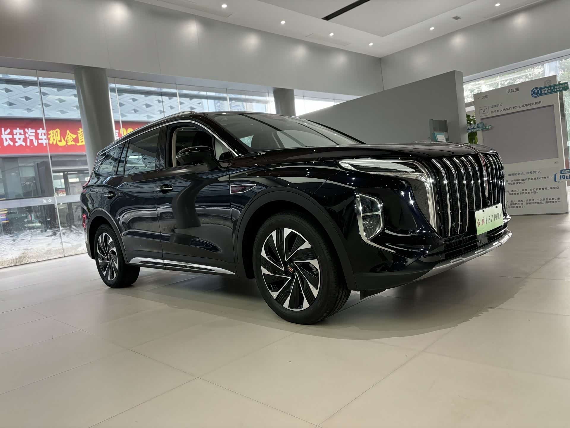 【图】红旗HS5车主试驾HS7 PHEV：气场全开的豪华进阶_红旗HS5论坛_汽车之家论坛