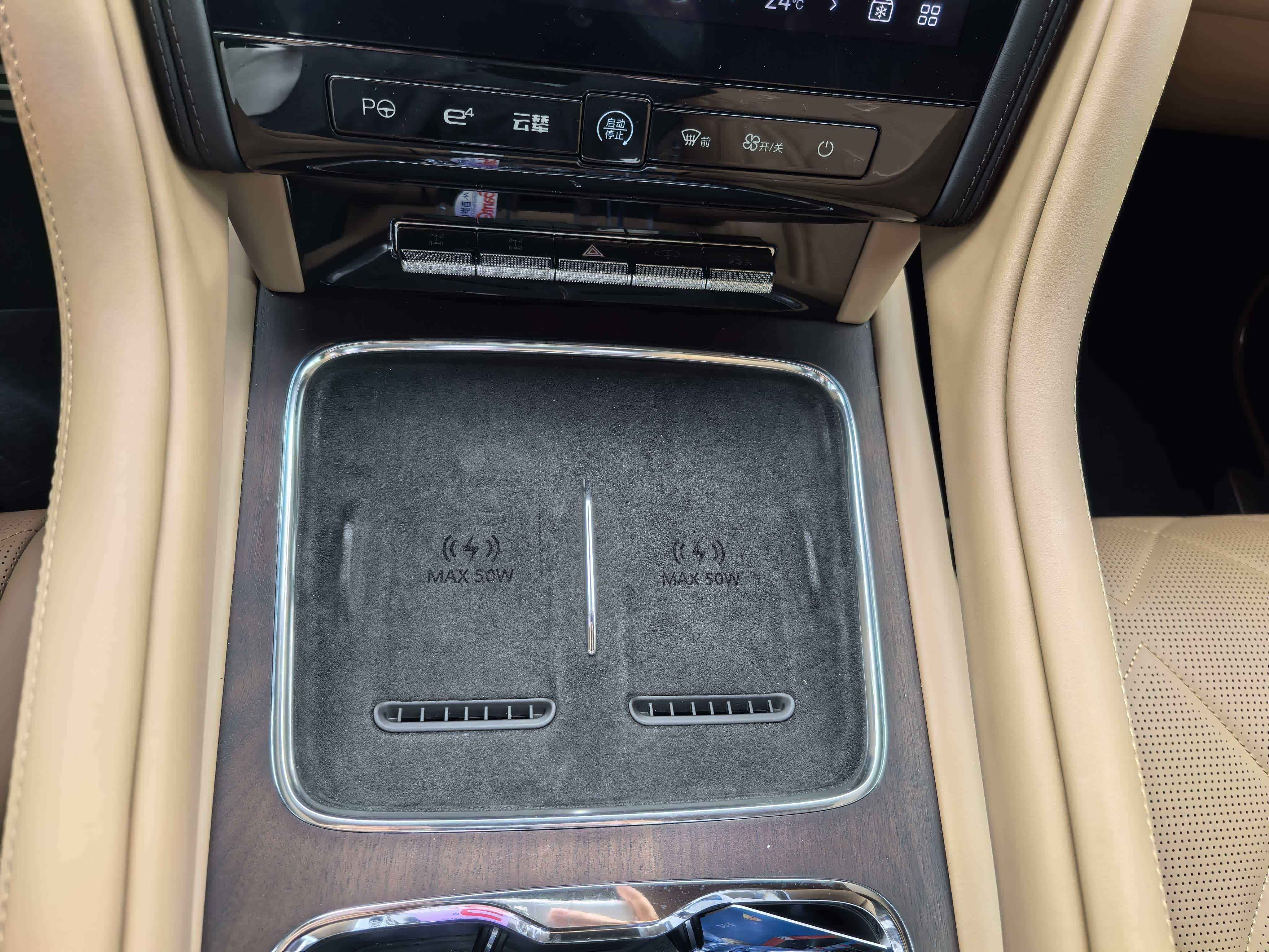 【图】仰望U8L怎么样？_仰望U8 L论坛_汽车之家论坛