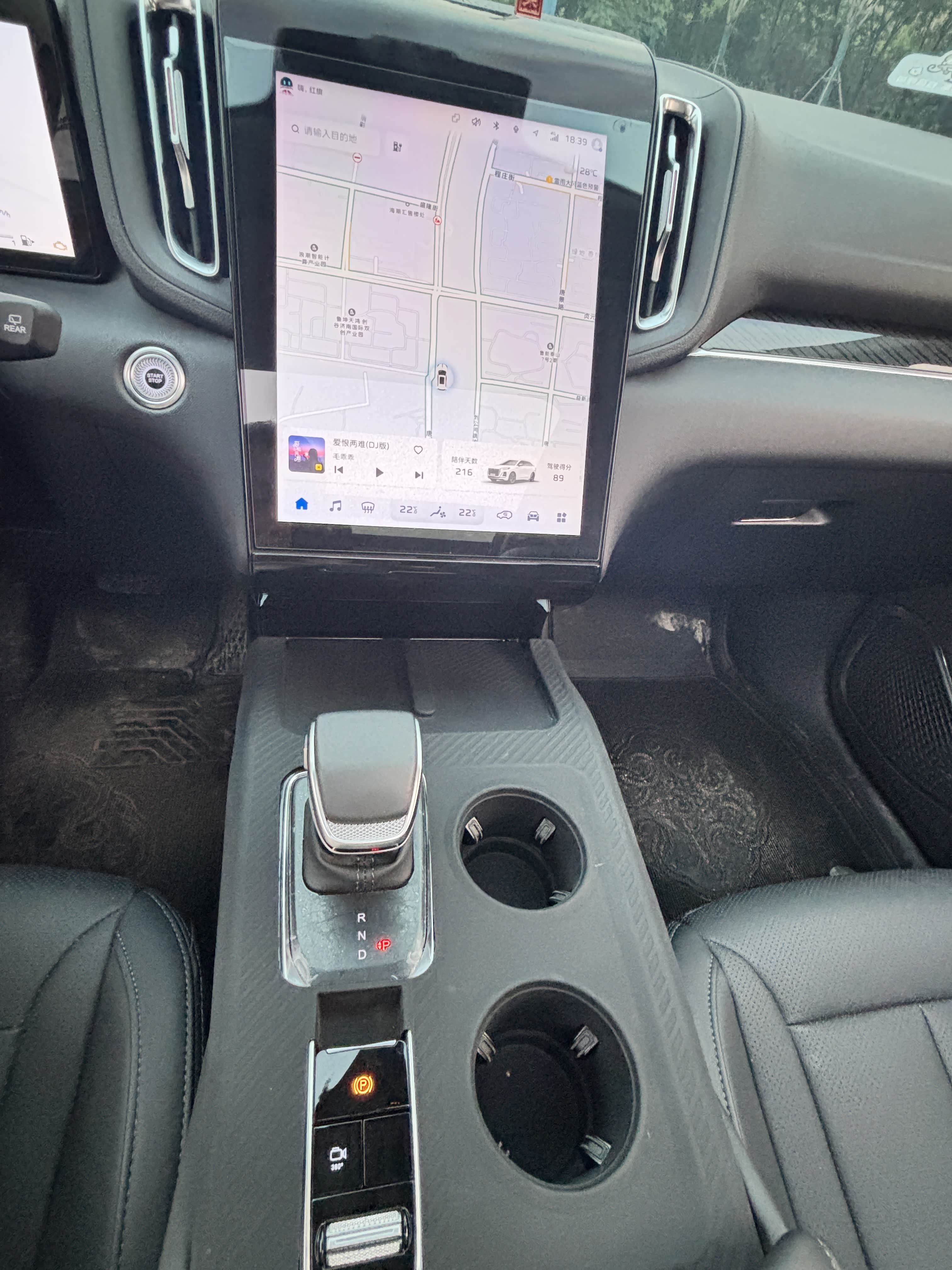 【图】红旗HS3 PHEV：15万级插混SUV的诚意之选_红旗HS3 PHEV论坛_汽车之家论坛