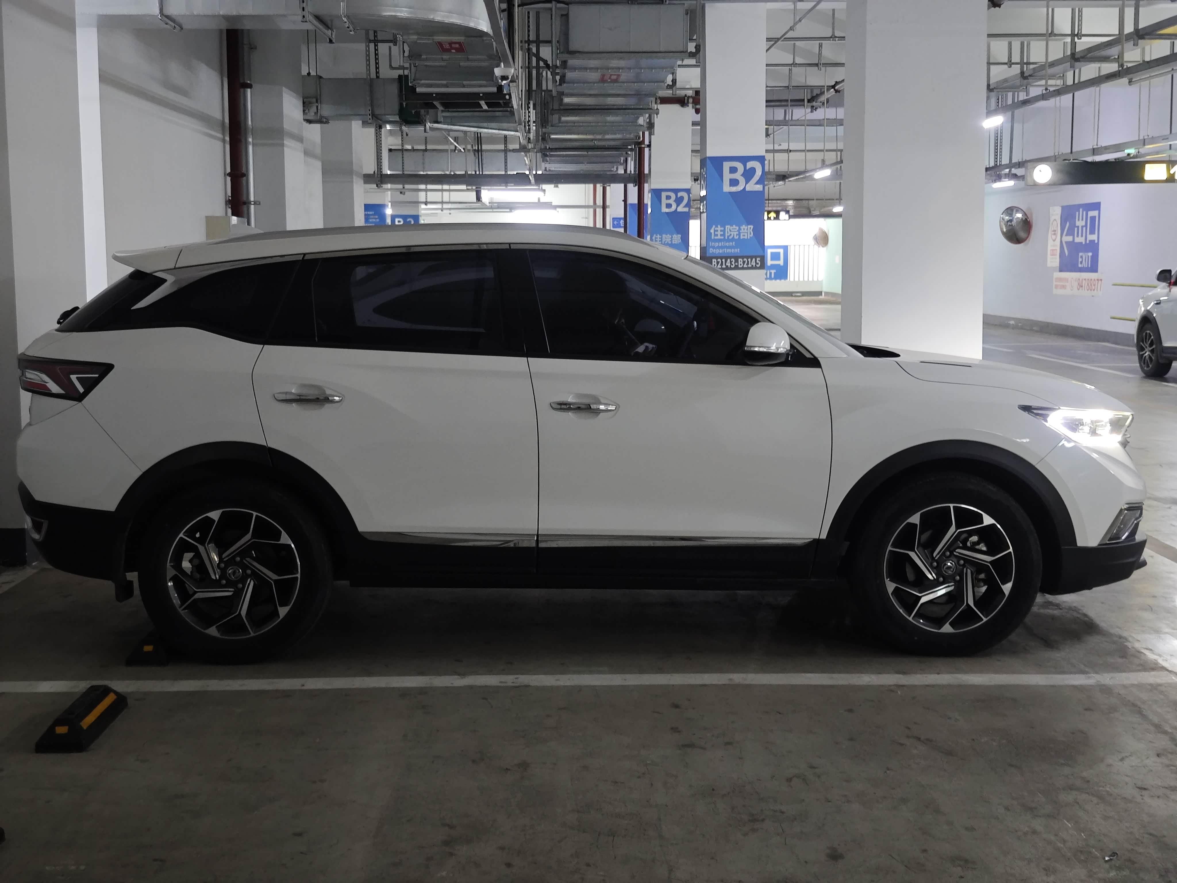 【图】秋日的第一次出行，和风神AX7一起感受大唐不夜城的浪漫_东风风神AX7论坛_汽车之家论坛