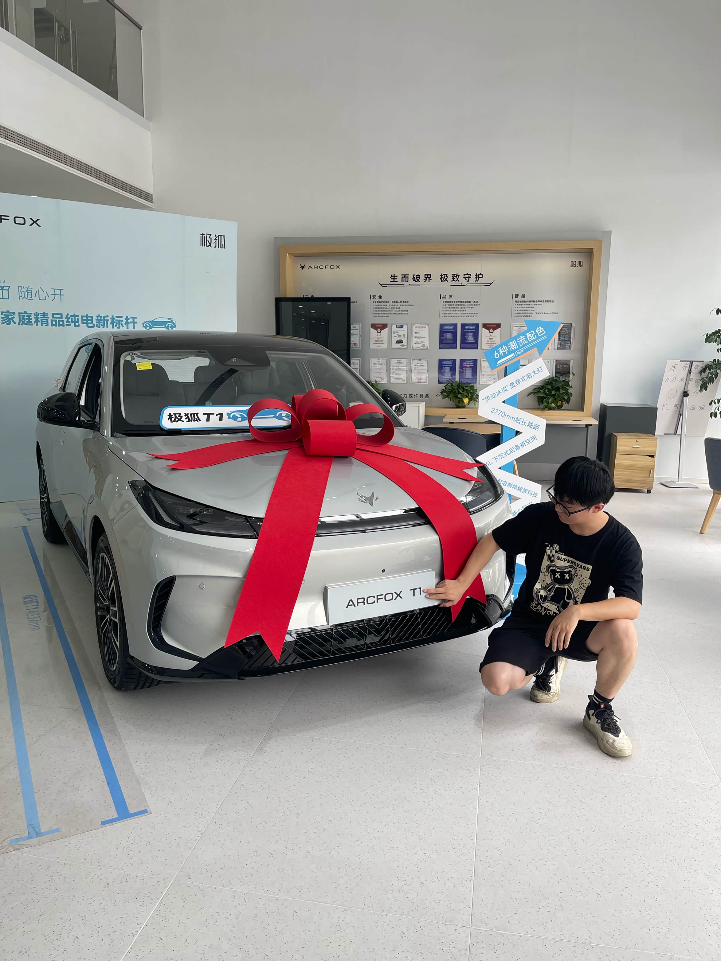 【图】极狐T1:上市6.88万秒变A0系列的扛把子_极狐T1论坛_汽车之家论坛