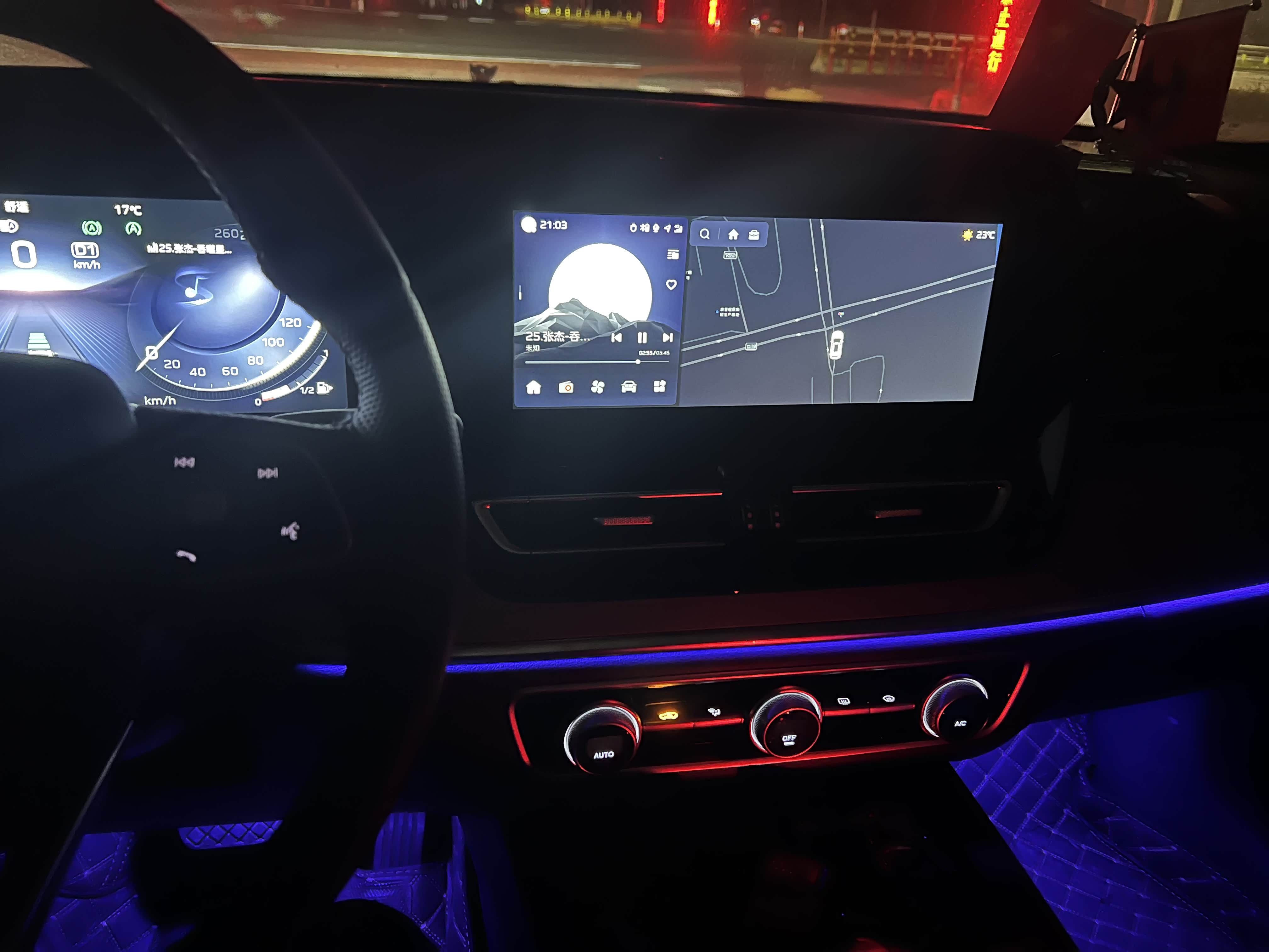 【图】红旗hs5大天窗_红旗HS5论坛_汽车之家论坛