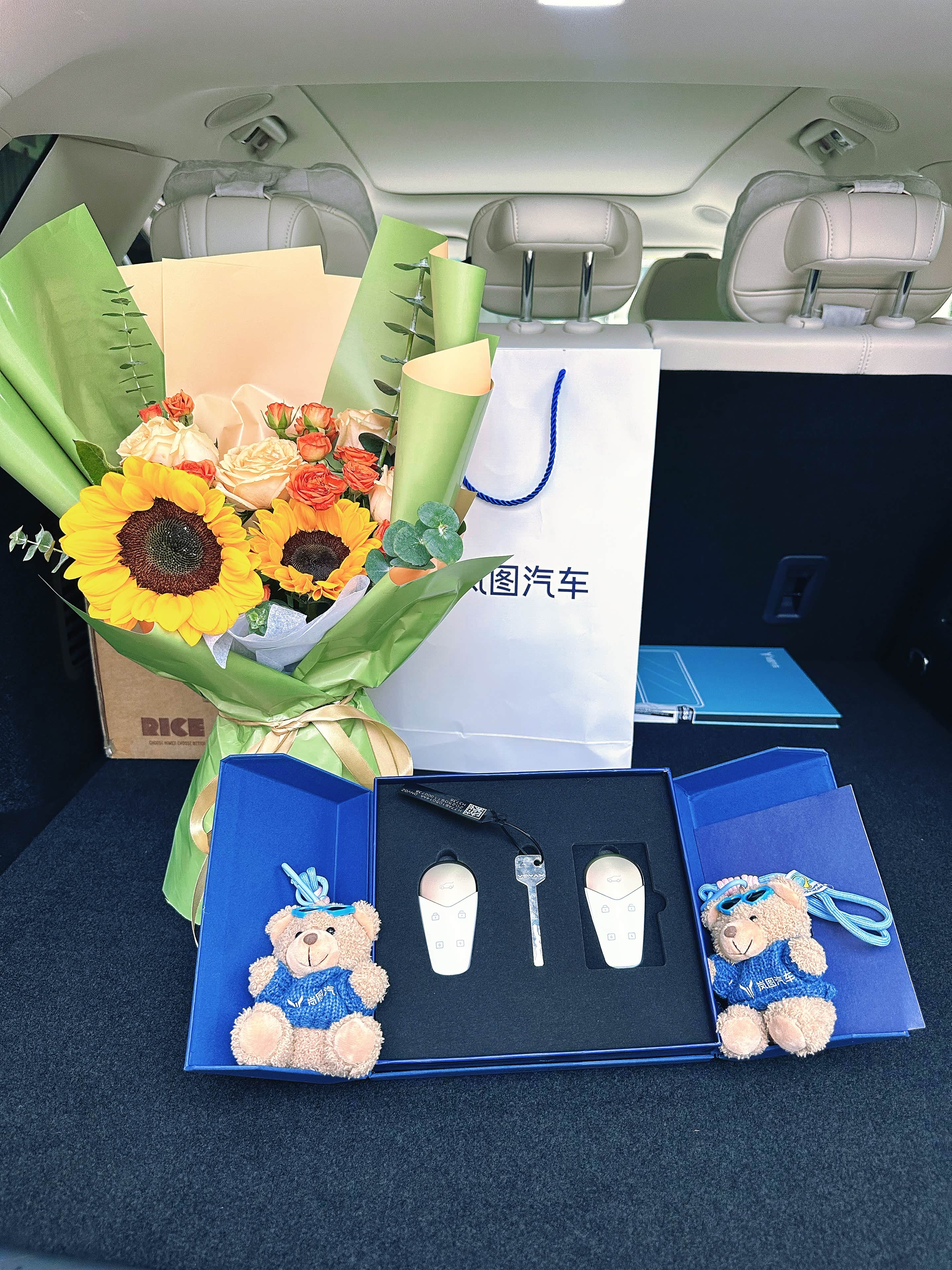 【图】岚图free+提车时刻_岚图FREE论坛_汽车之家论坛