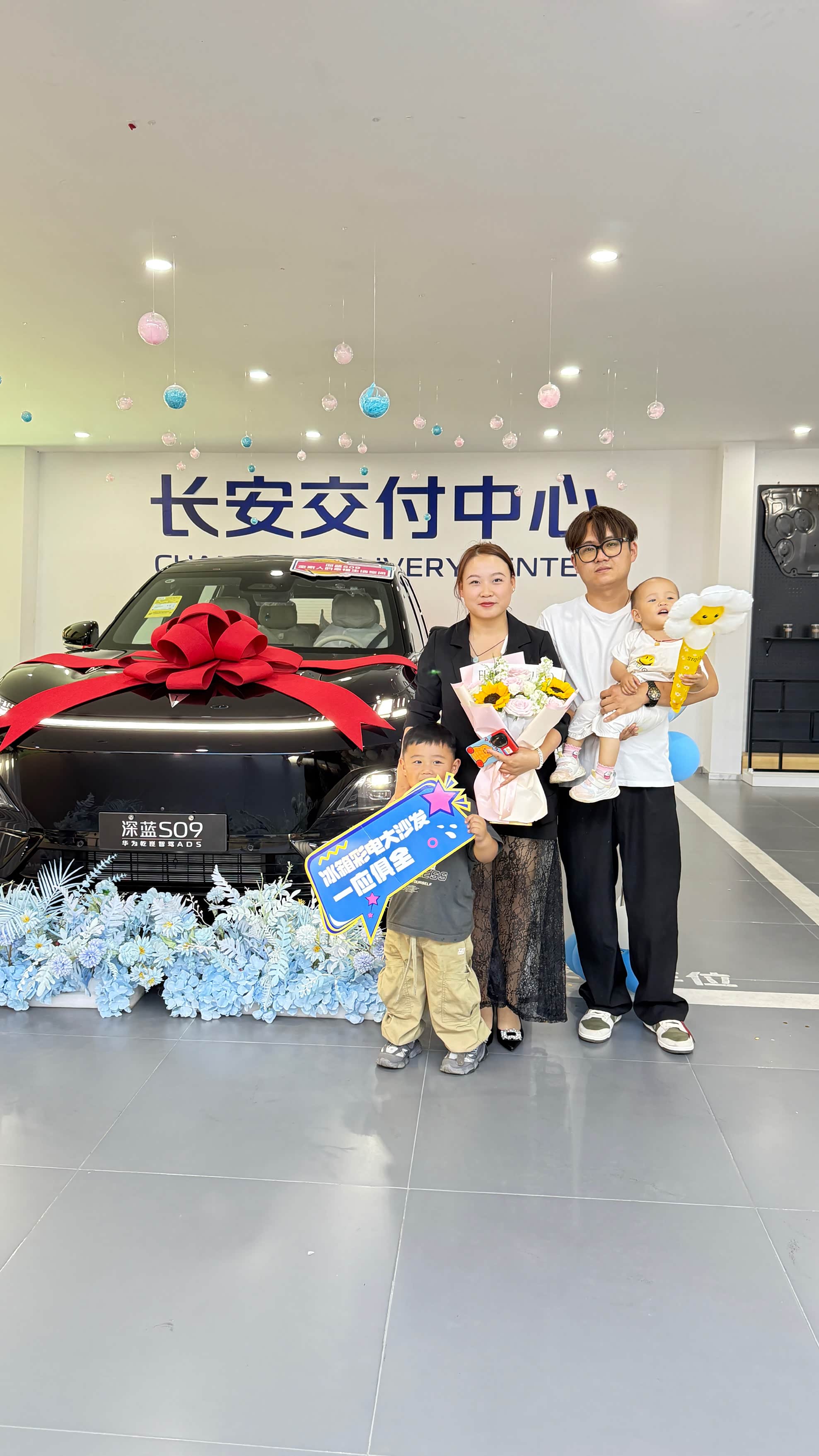 【图】#深蓝S09车主证言_深蓝S09论坛_汽车之家论坛