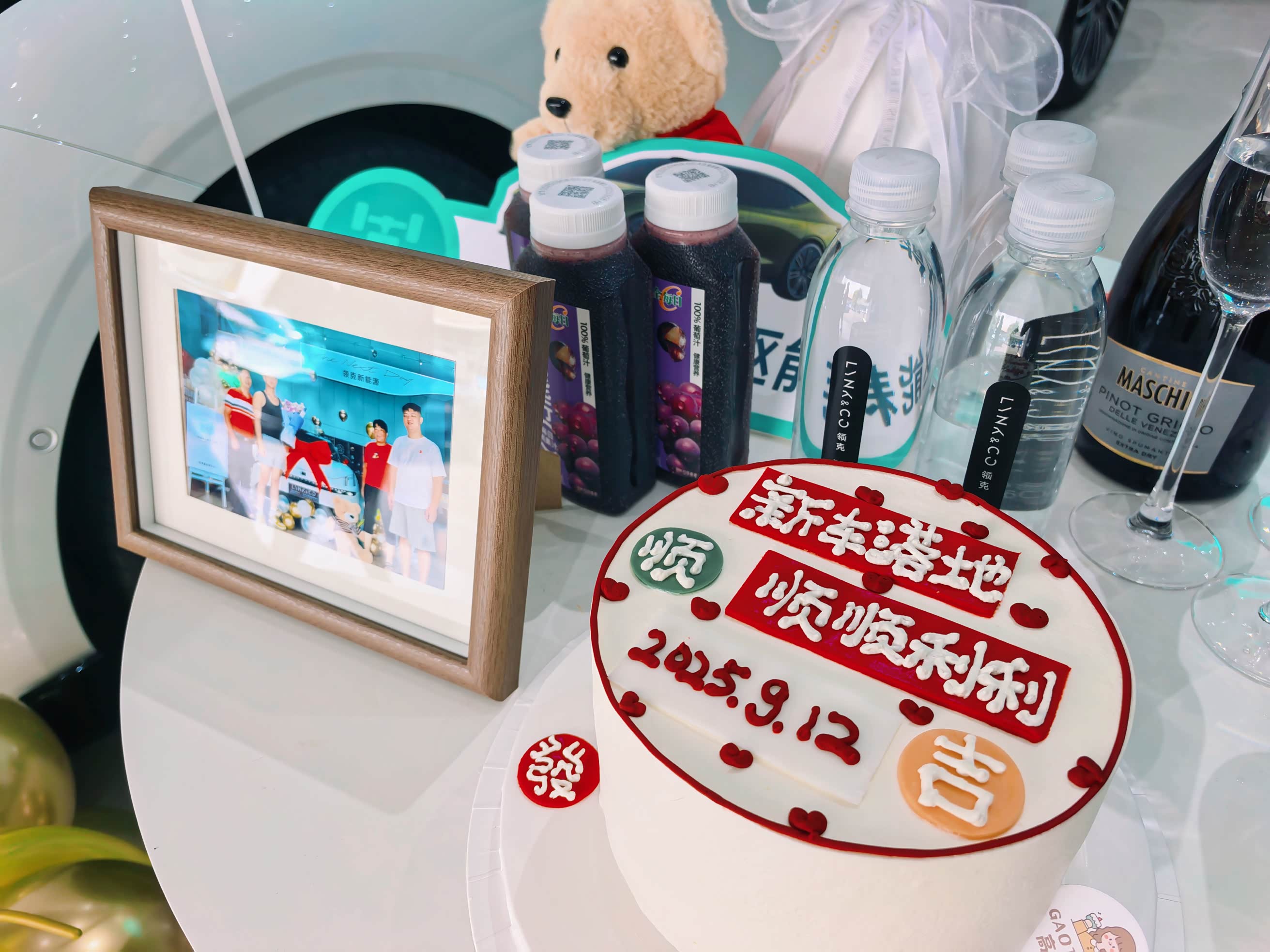 【图】上市就提领克10emp_领克10 EM-P论坛_汽车之家论坛