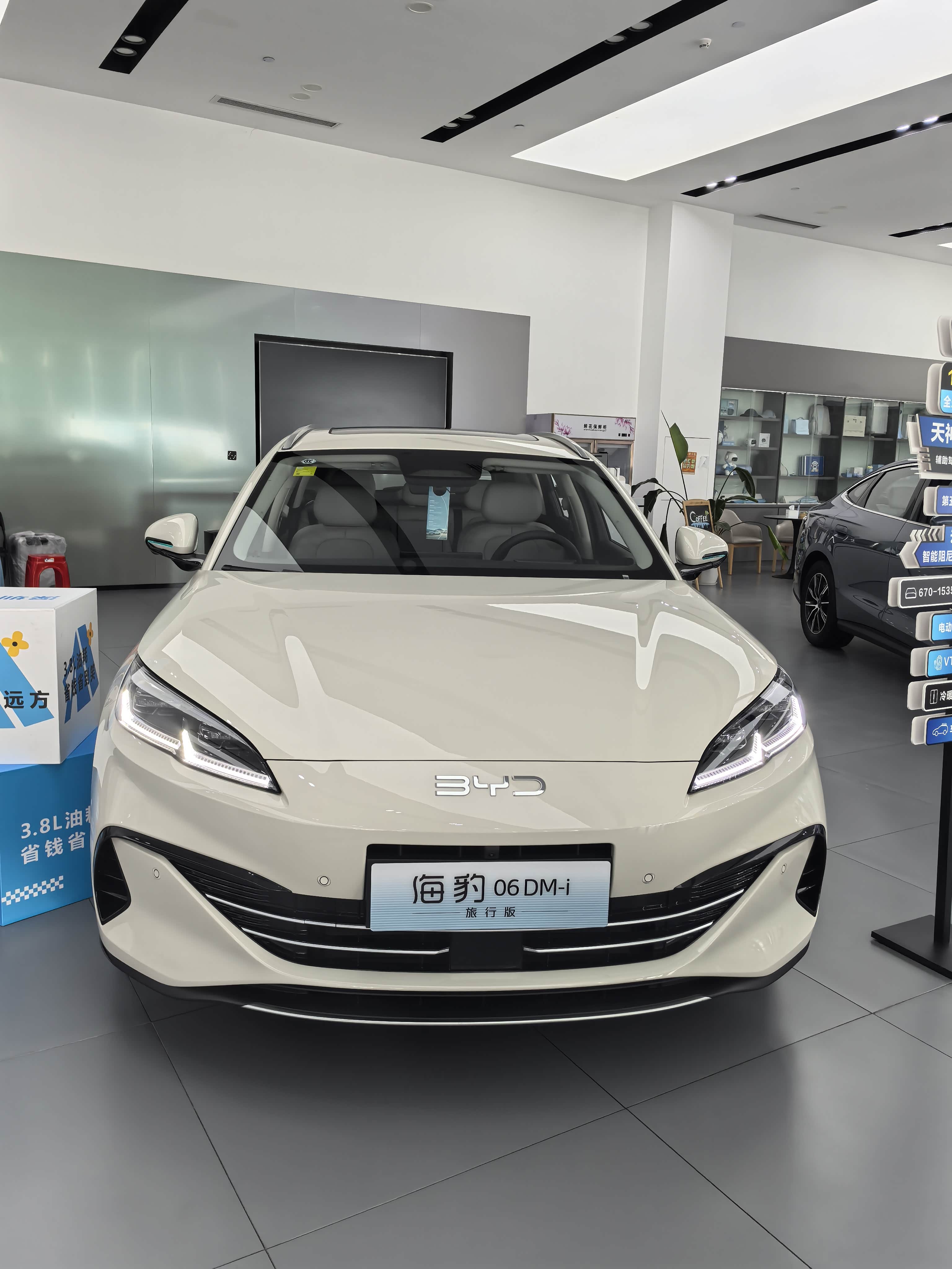 【图】海豹06dmi｜10万级混动家轿，真香还是踩雷？_海豹06 DM-i旅行版论坛_汽车之家论坛