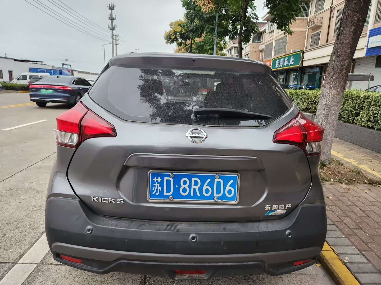 【图】售28888元，2018年日产劲客，1.5自动舒瑕疵车_劲客论坛_汽车之家论坛