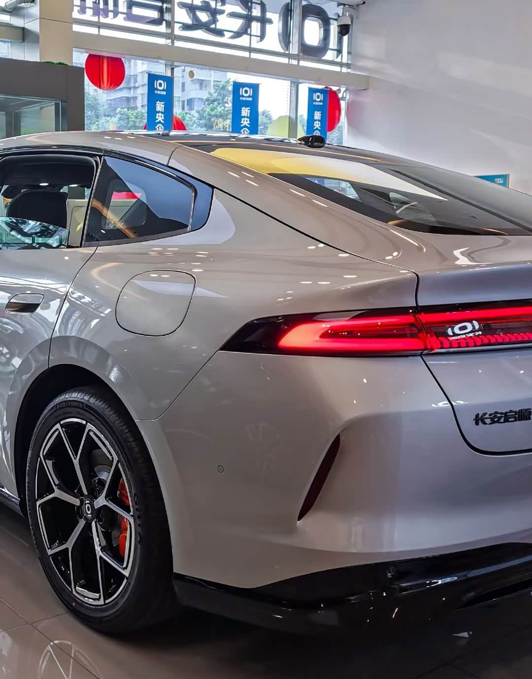 【图】试驾启源A06_长安启源A06论坛_汽车之家论坛