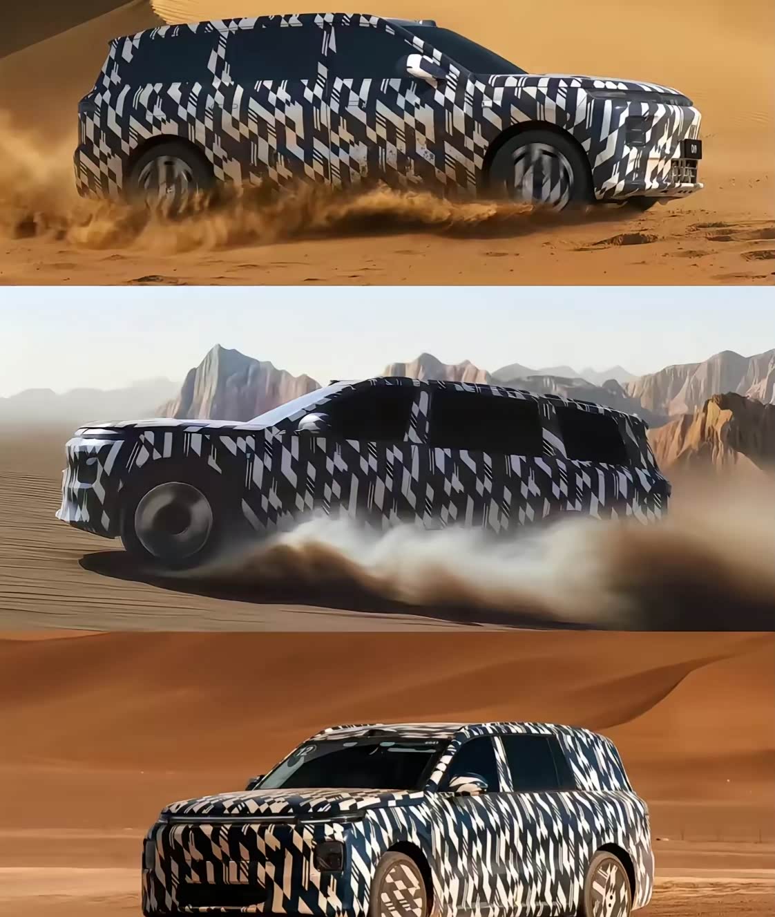 【图】零跑D19发布会前瞻：25万级全尺寸旗舰，能否重塑豪华SUV_天津论坛_汽车之家论坛