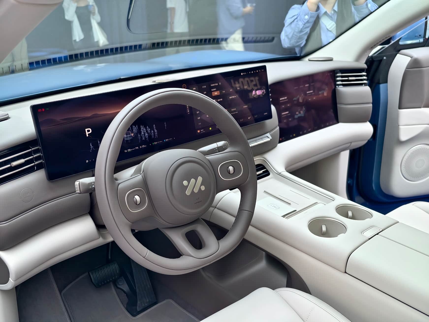 【图】增程LS6 智驾革命！出行自由！_智己LS6论坛_汽车之家论坛