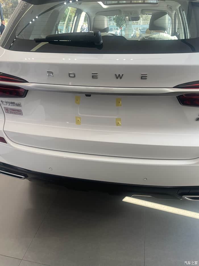 【图】荣威RX5 PLUS提车作业：10万级家用SUV，空间、智能_荣威RX5/RX5新能源论坛_汽车之家论坛