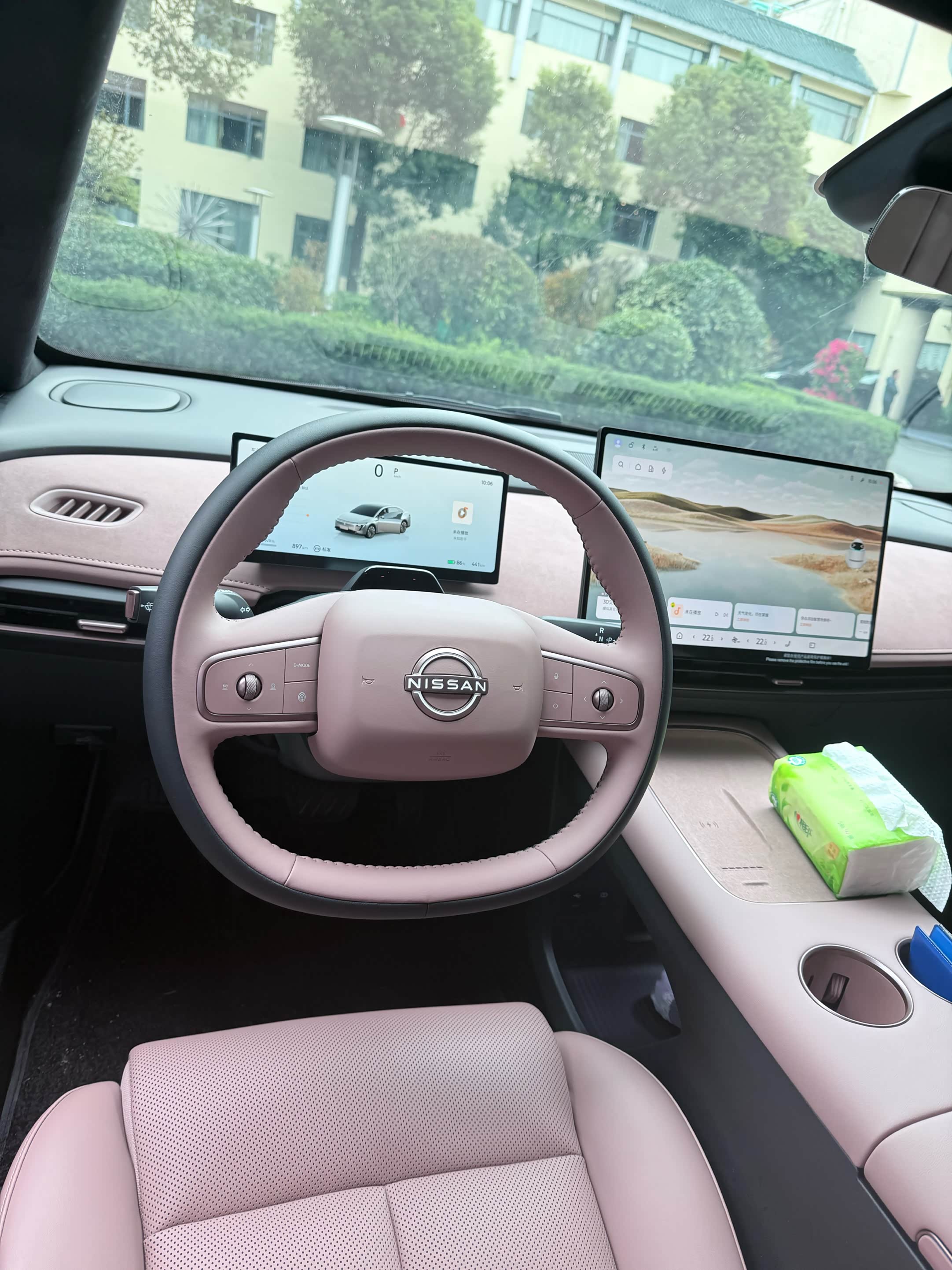 【图】日产n7新手女生提车使用体验实测_日产N7论坛_汽车之家论坛