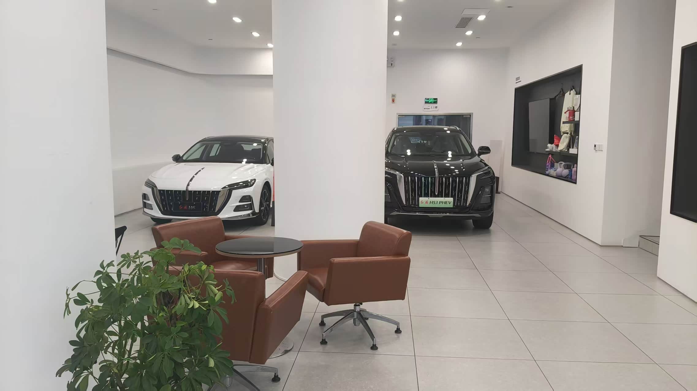 【图】20万内插混B级车闭眼冲！红旗H5 PHEV开三个月真实感受_红旗H5 PHEV论坛_汽车之家论坛