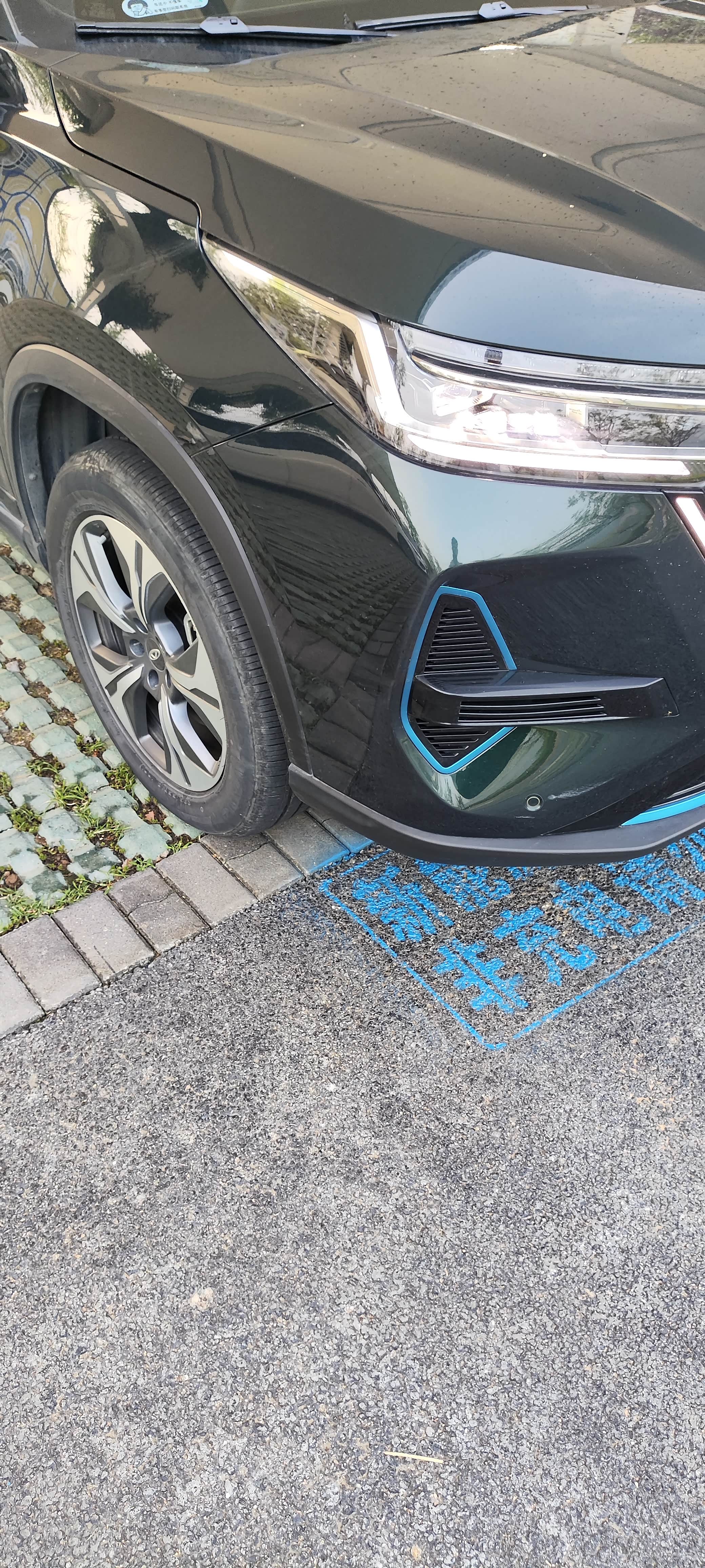 【图】瑞虎8 PRO混动：开启出行新体验_瑞虎8 PRO论坛_汽车之家论坛