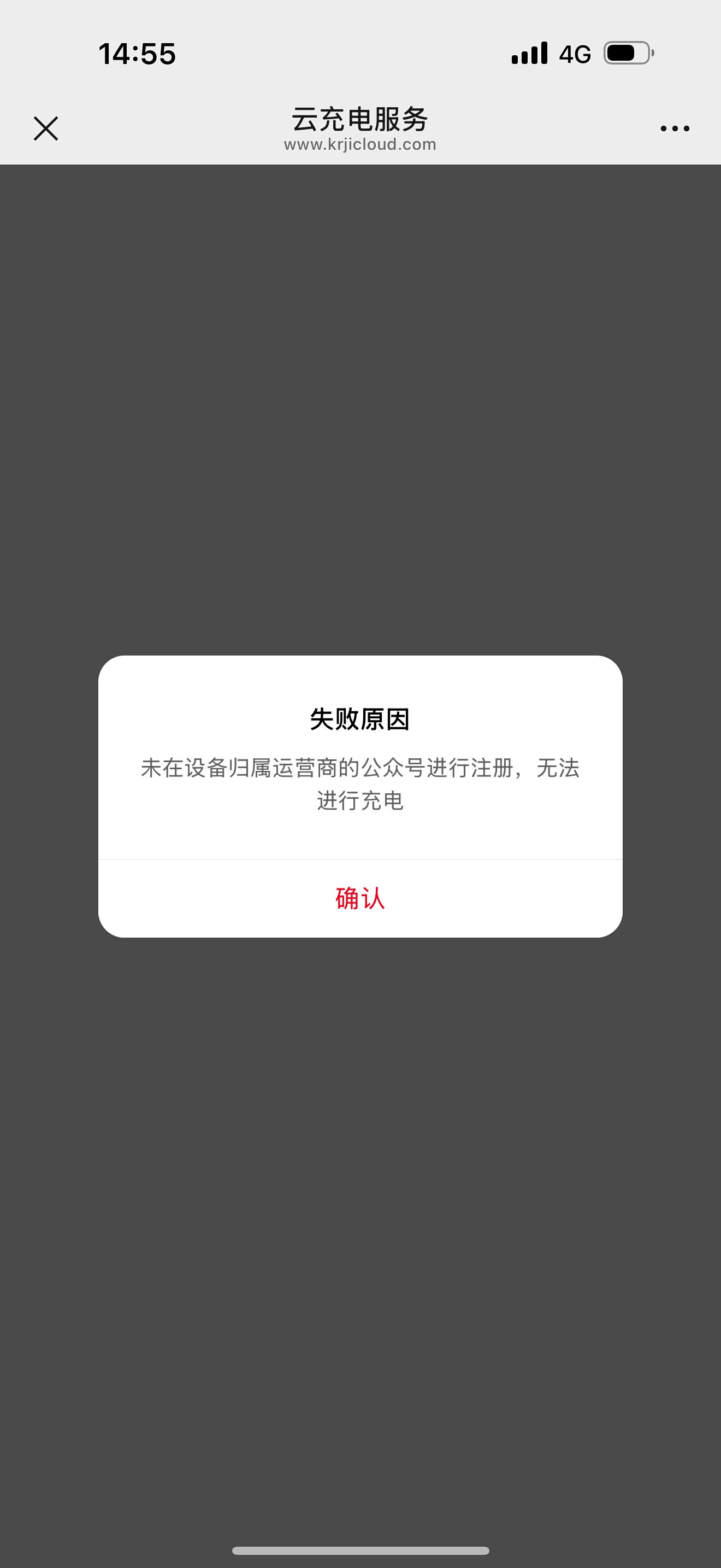 【图】终还是买了深蓝G318？Why？_深蓝G318论坛_汽车之家论坛