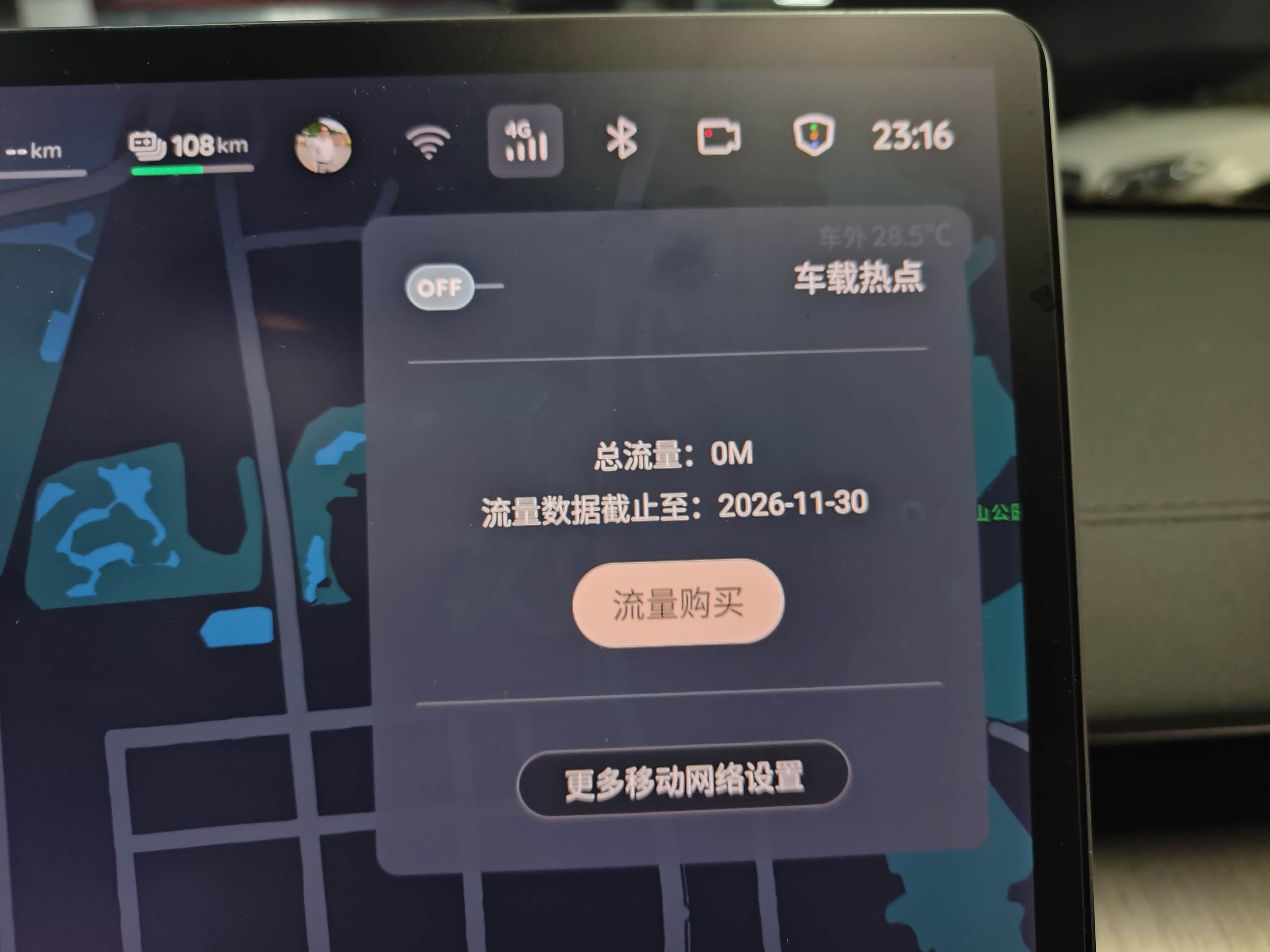 【图】启源A07：这些槽点真让人头大！_长安启源A07论坛_汽车之家论坛