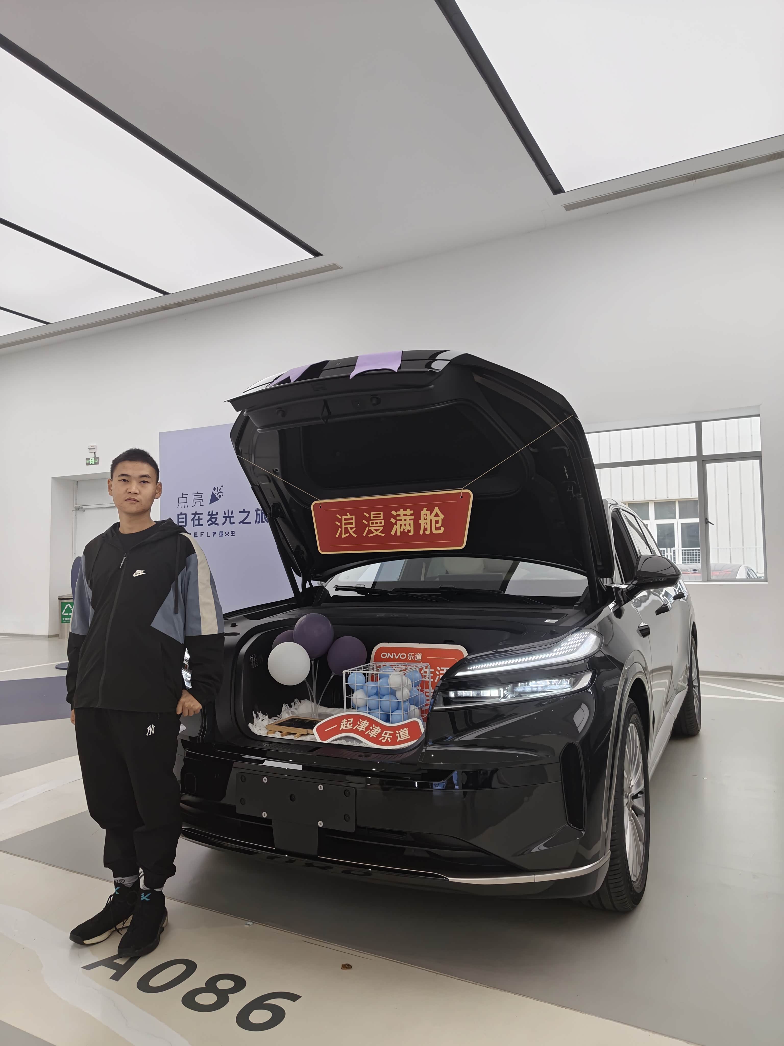 【图】乐道L90用实力征服家庭用户_乐道L90论坛_汽车之家论坛